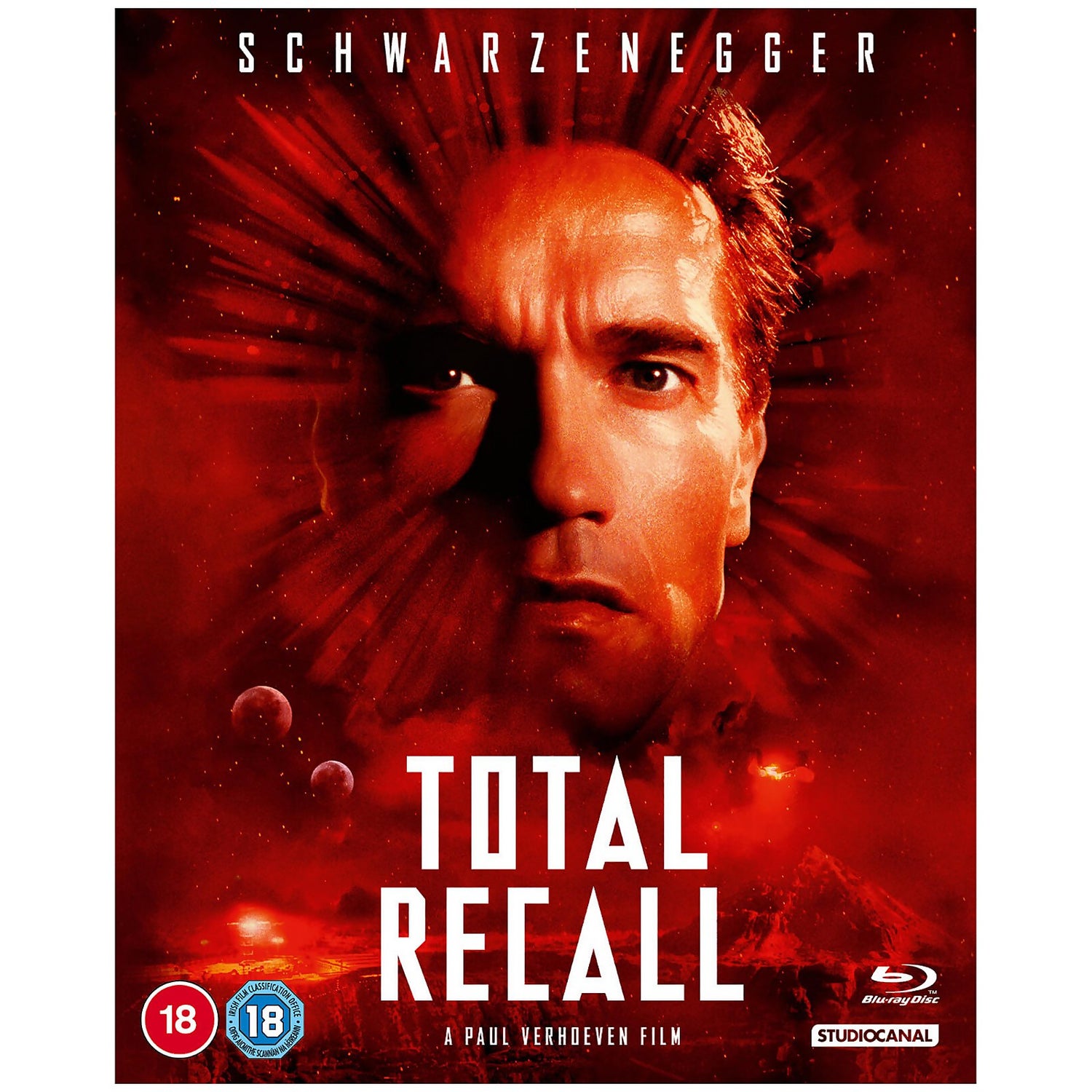 total recall odeon