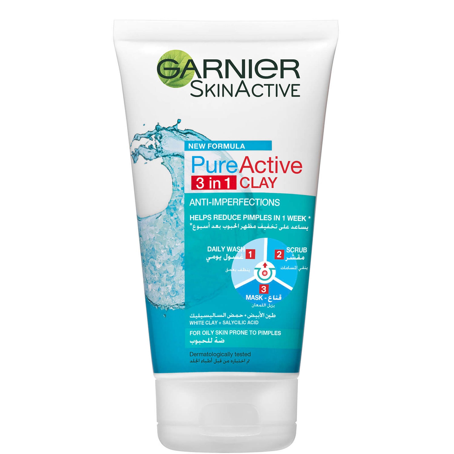 Garnier SkinActive Pure Active 3 in 1 Wash Scrub and Mask 150ml