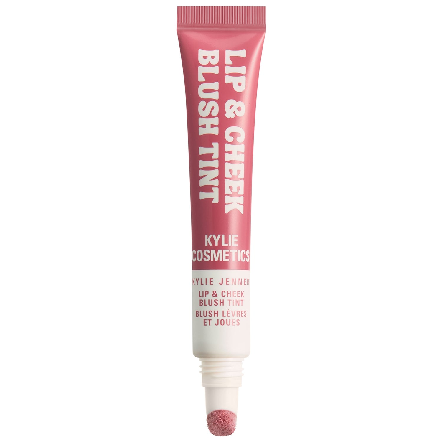 Kylie cosmetics lip gloss store