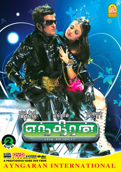 enthiran ott