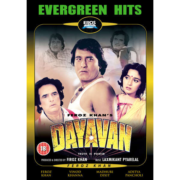 Dayavan Poster