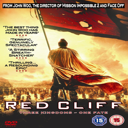 Red Cliff Film