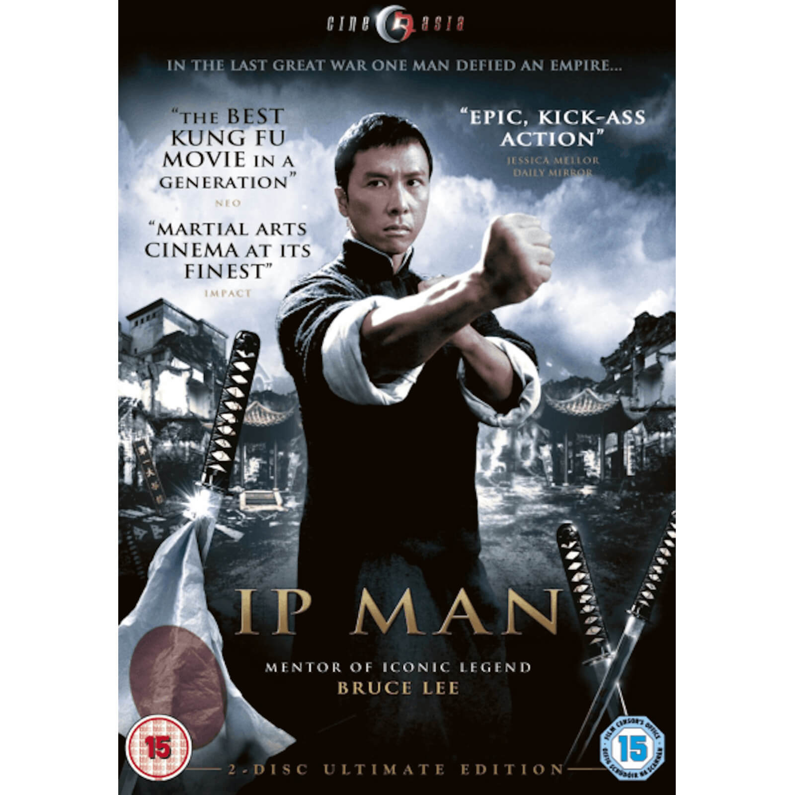 Ip Man 2 Movie Poster Ip Man 2 (2010) IMDb