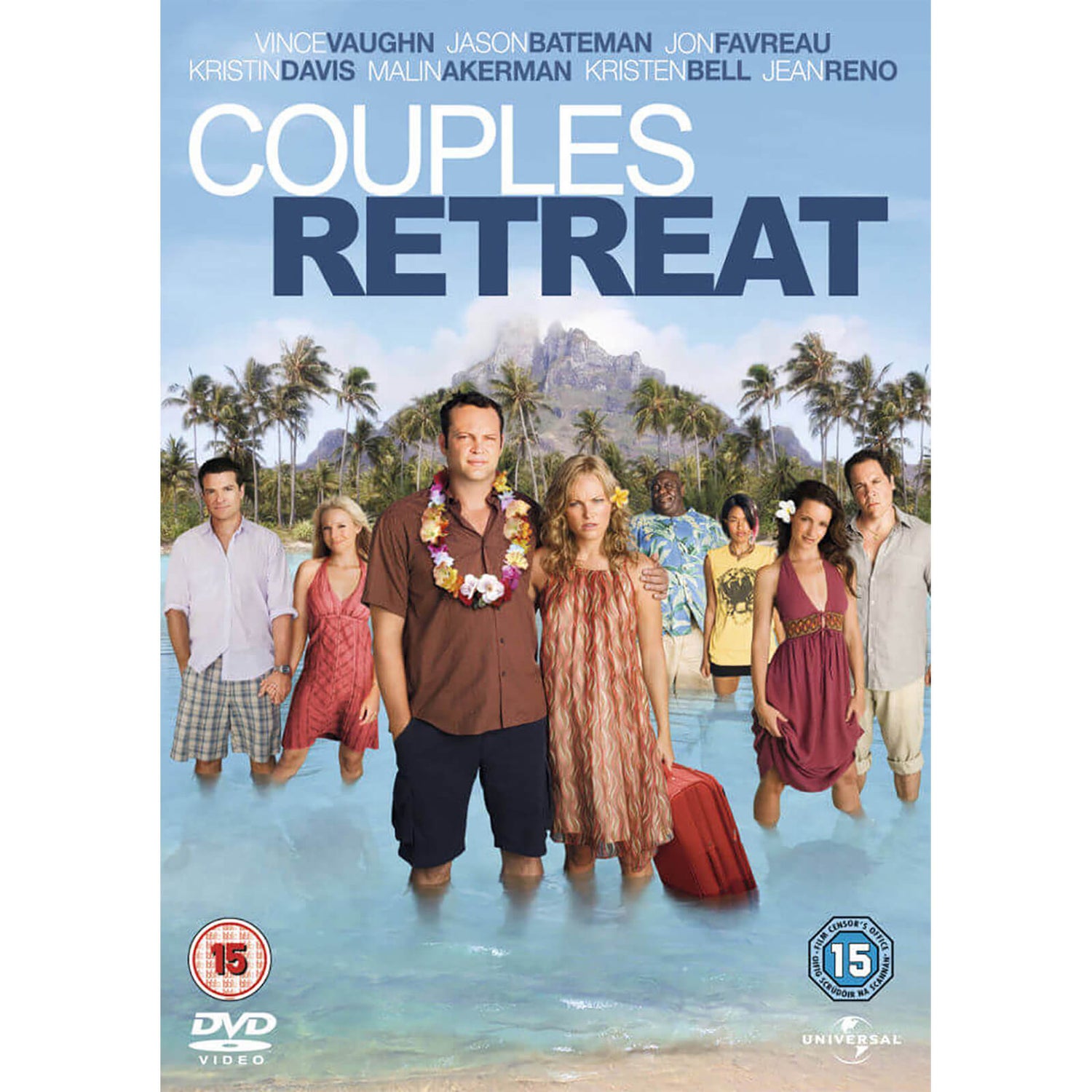Boom Couples Retreat