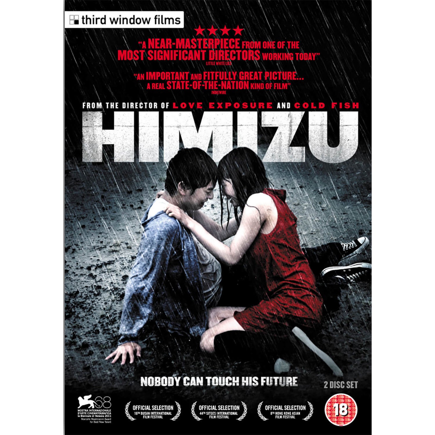 Himizu Dvd Zavvi Uk