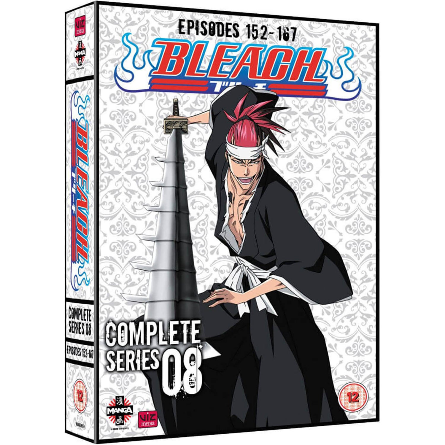 Bleach - Series 8 (Episodes 152-167) DVD - Zavvi UK