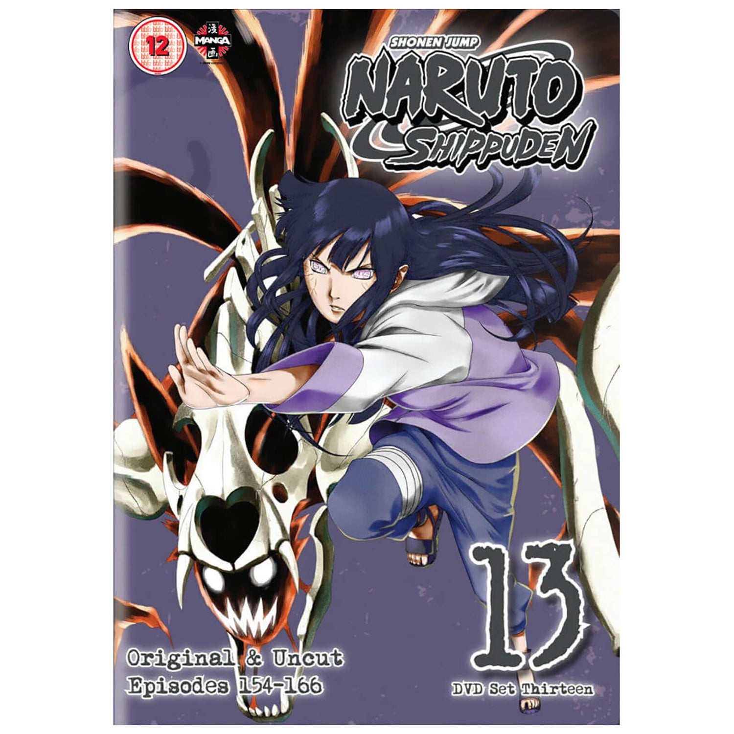 Naruto Shippuden - Box 13: Episodes 149-160 DVD | Zavvi France