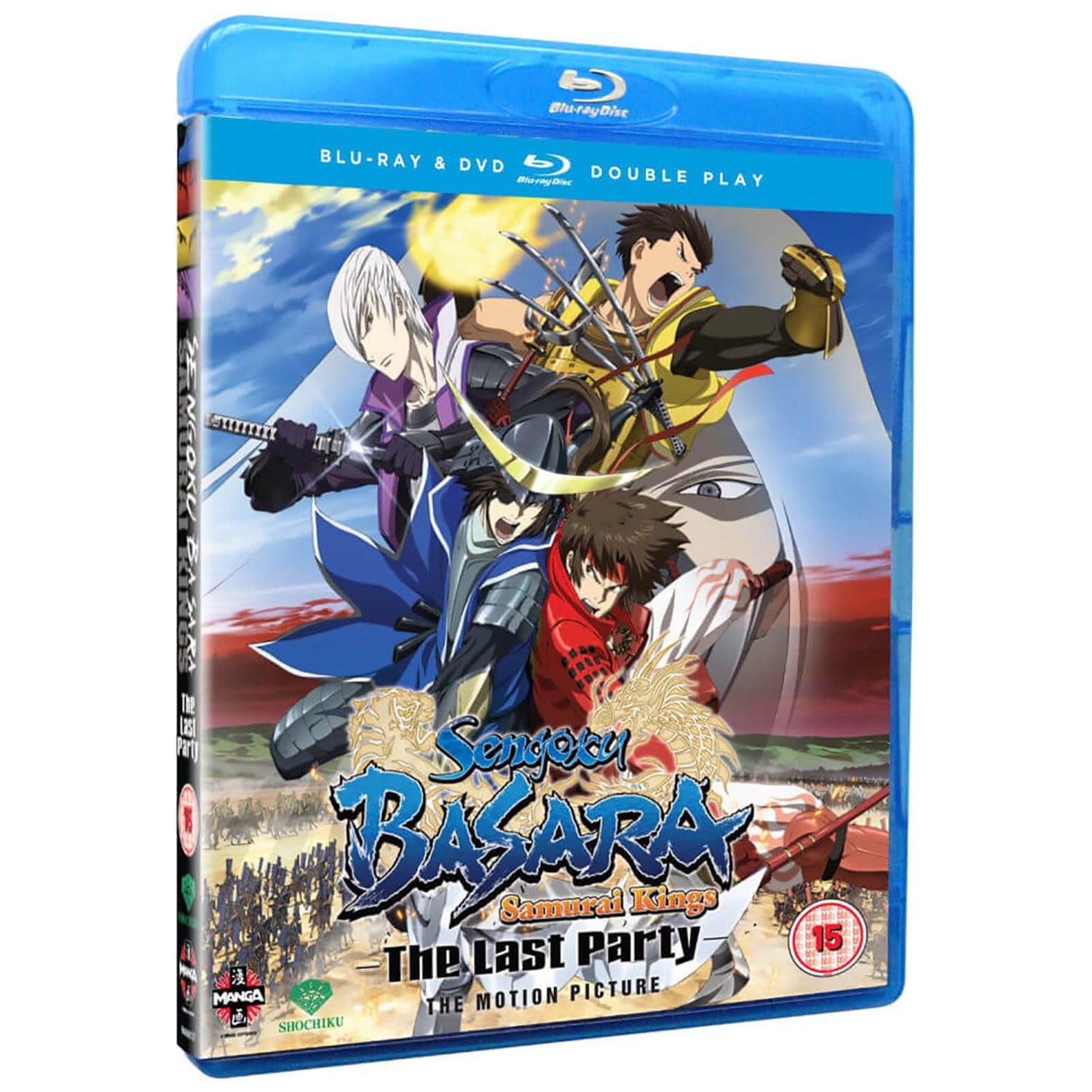 Sengoku Basara: Samurai Kings - The Last Party Movie - Double Play (Includes DVD) Blu-ray - Zavvi UK