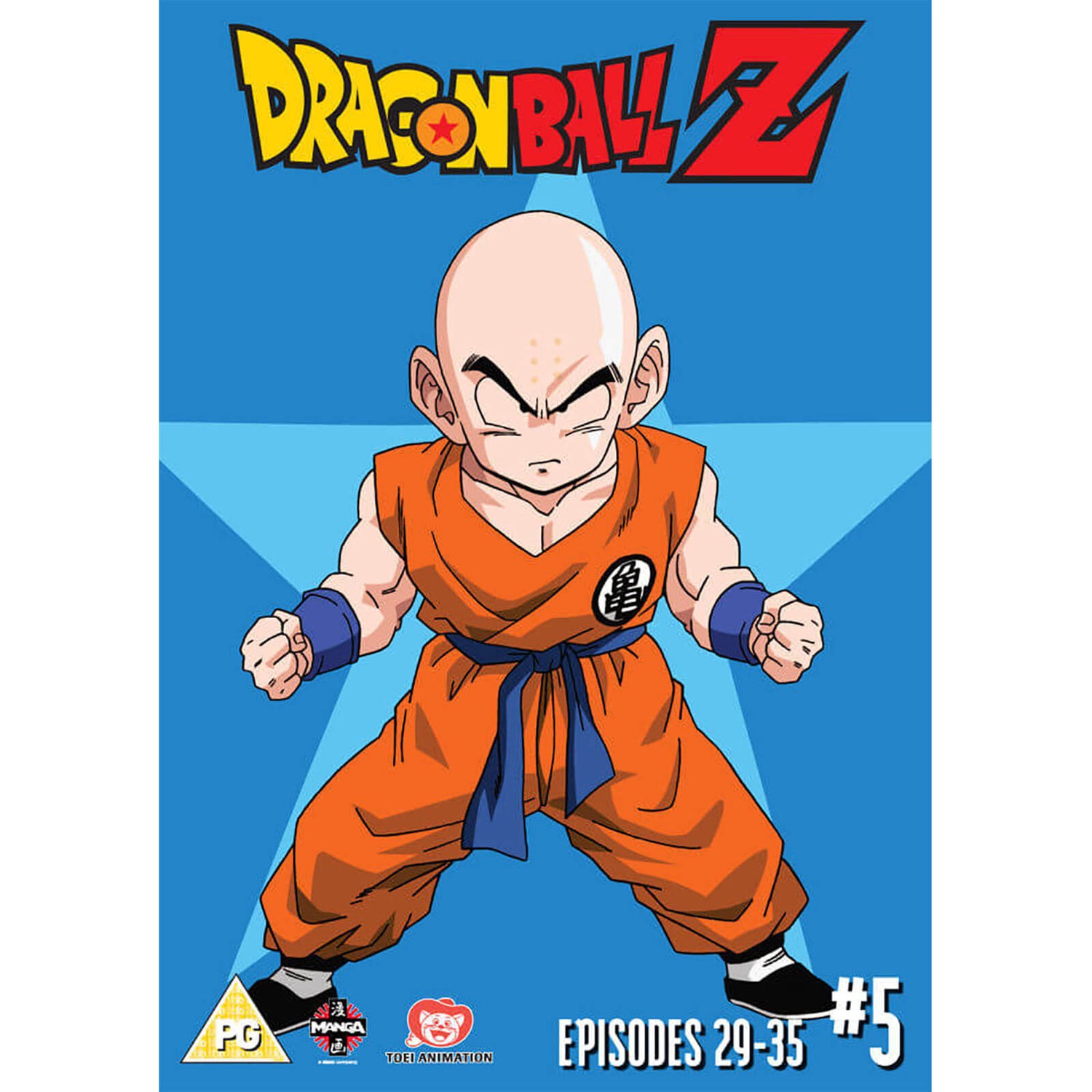 Dragon Ball Z Season 1: Part (Episodes 29-35) DVD Zavvi UK Limited-Time ...