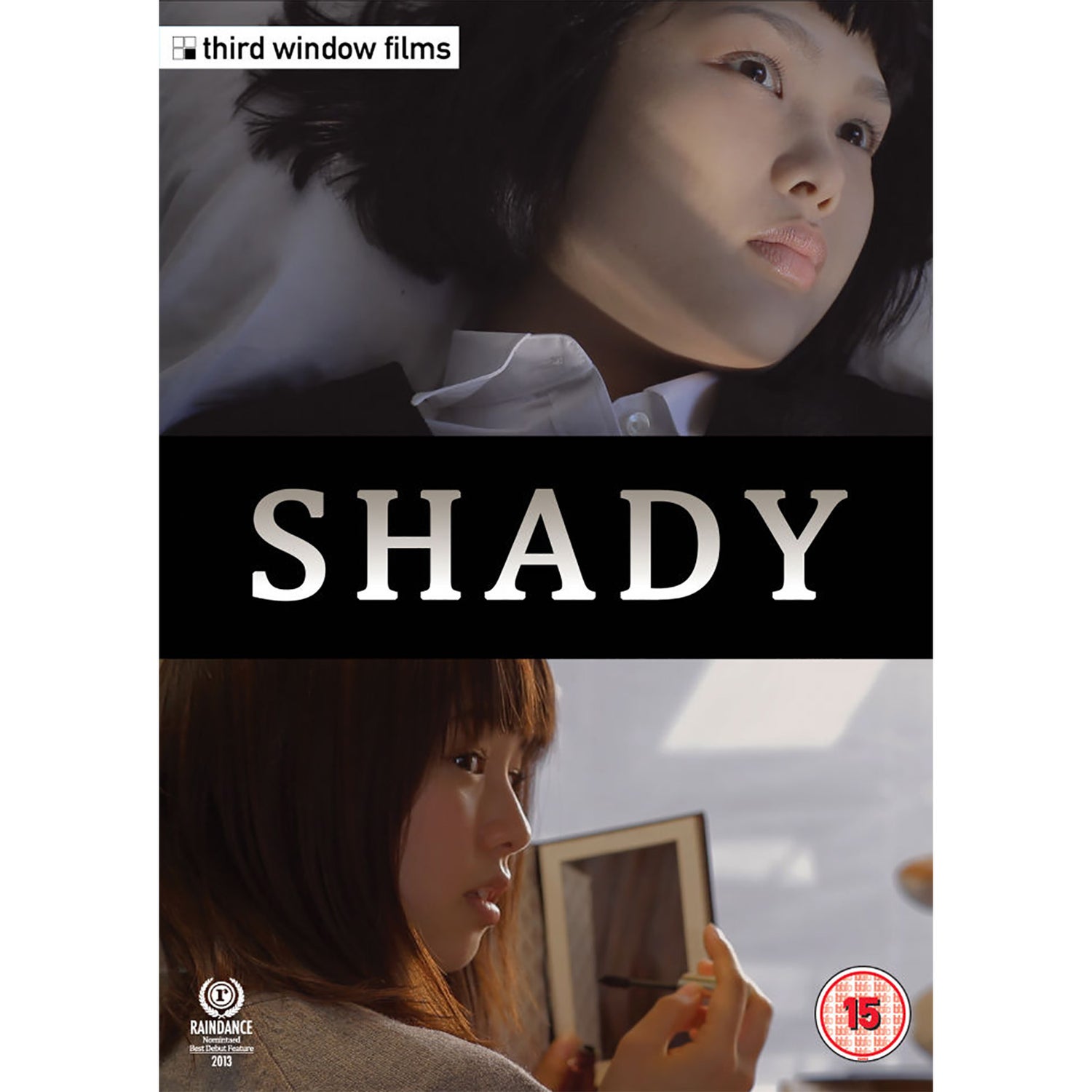 Shady DVD - Arrow Films UK