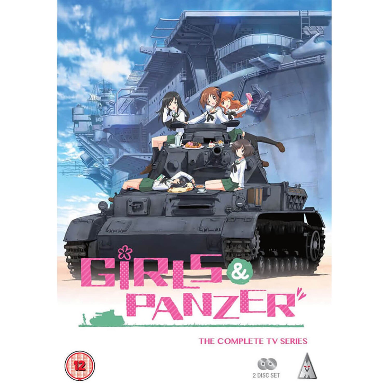 Girls Und Panzer Collection DVD - Zavvi UK