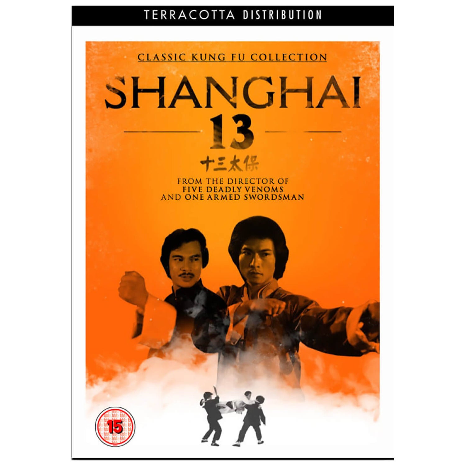 The Shanghai Thirteen DVD - Zavvi UK