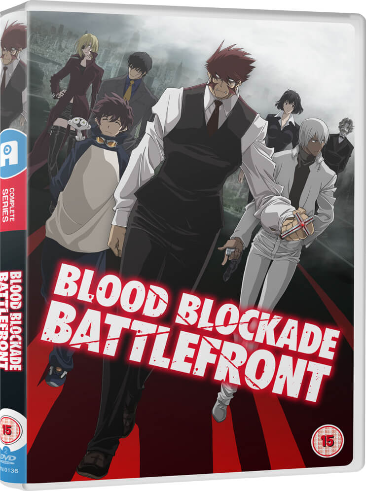 blockade battlefront