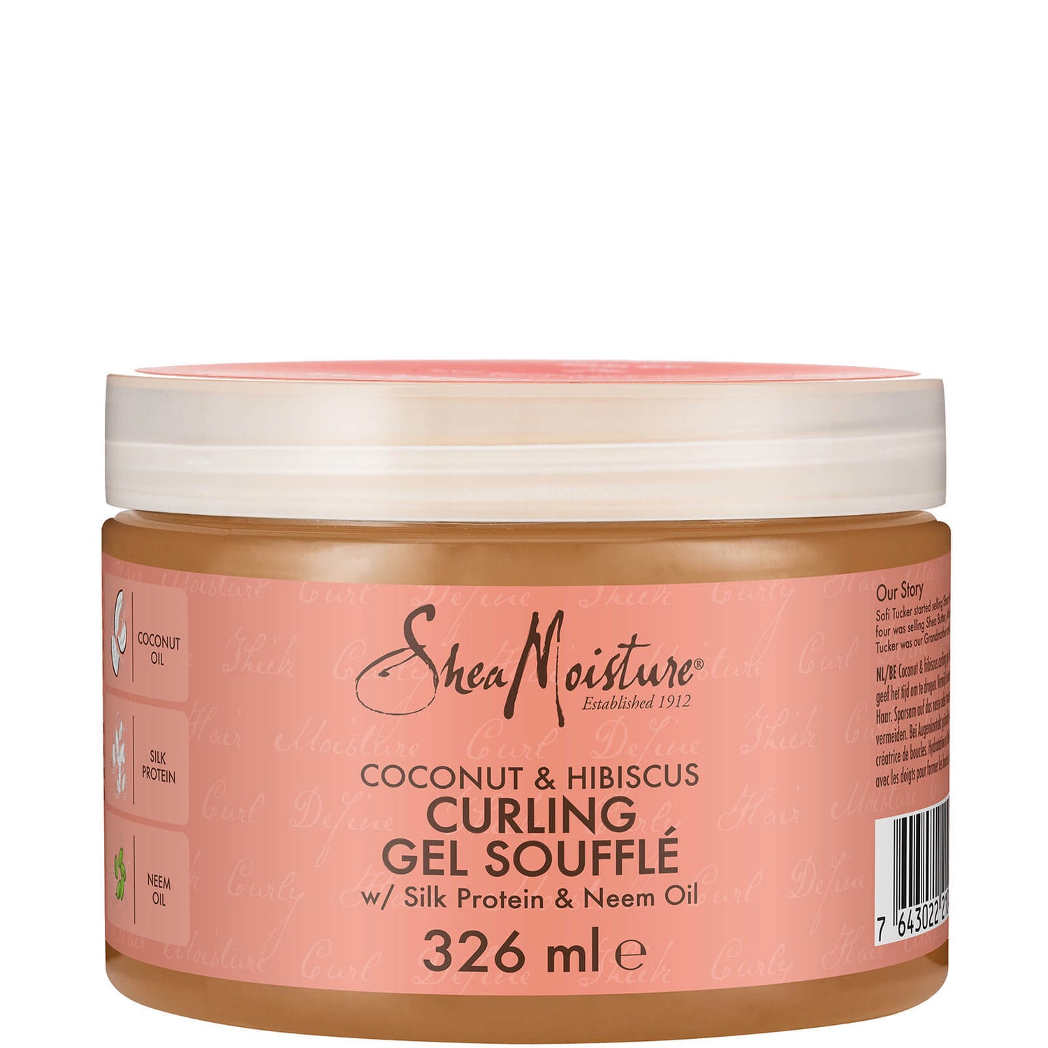 Shea Moisture Coconut And Hibiscus Curling Gel Soufflé 326ml Hq Hair