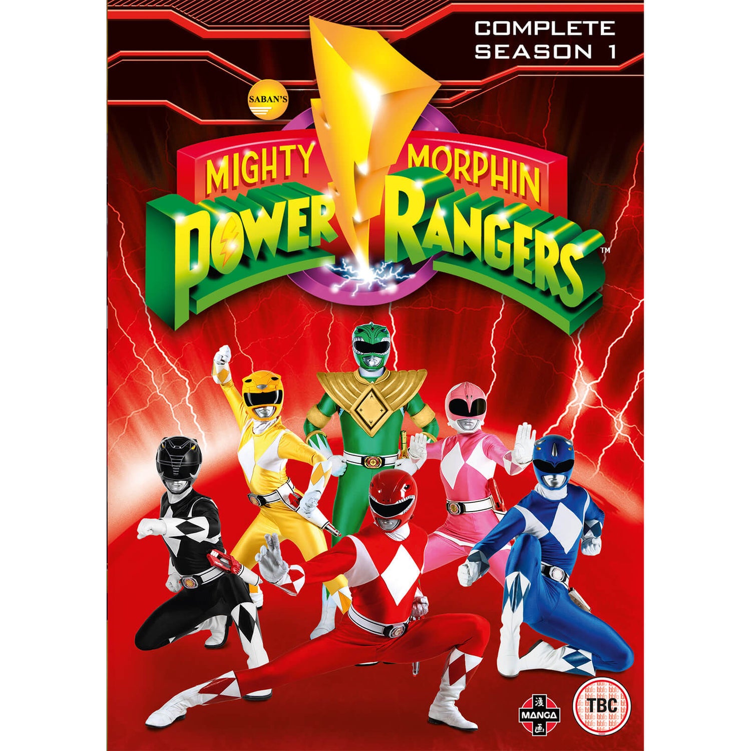 Mighty Morphin Power Rangers Complete Season 1 Collection DVD - Zavvi UK