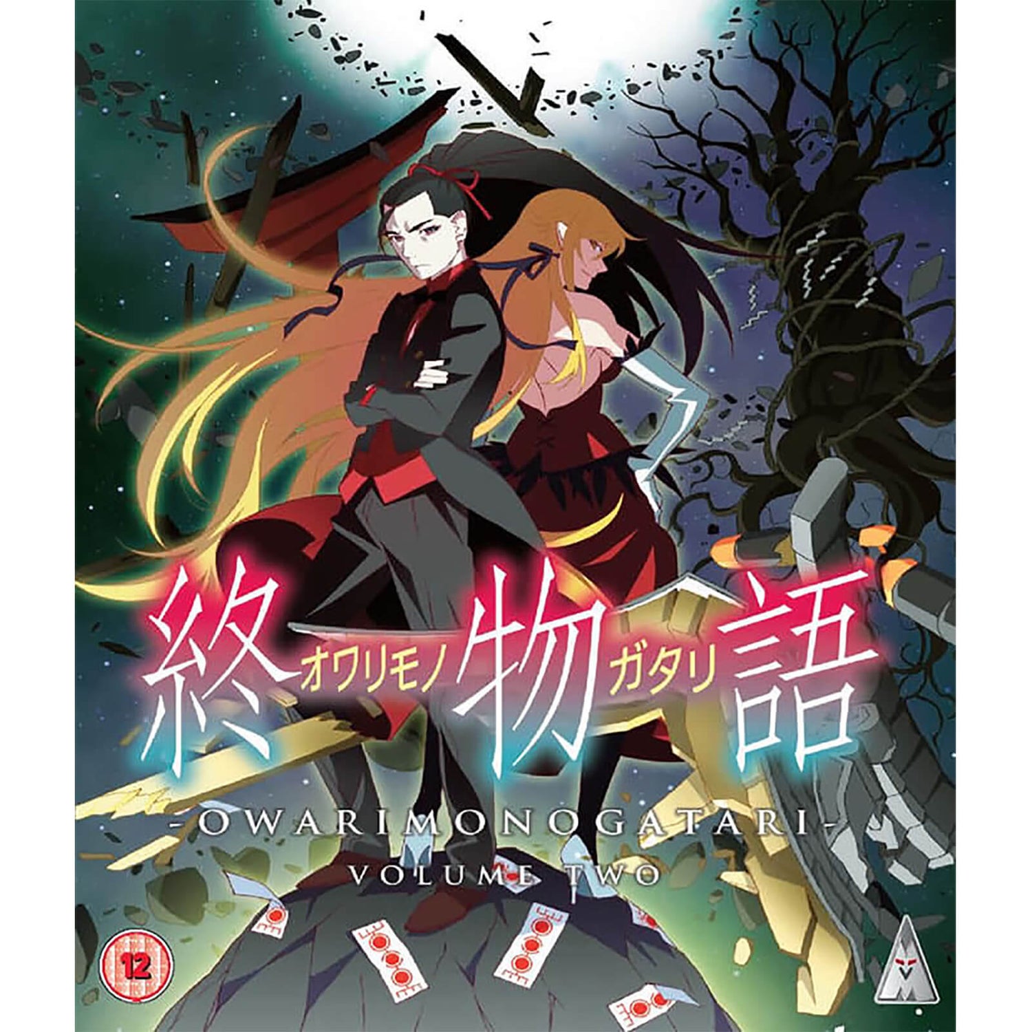 Owarimonogatari Part 2 Blu-ray - Zavvi UK