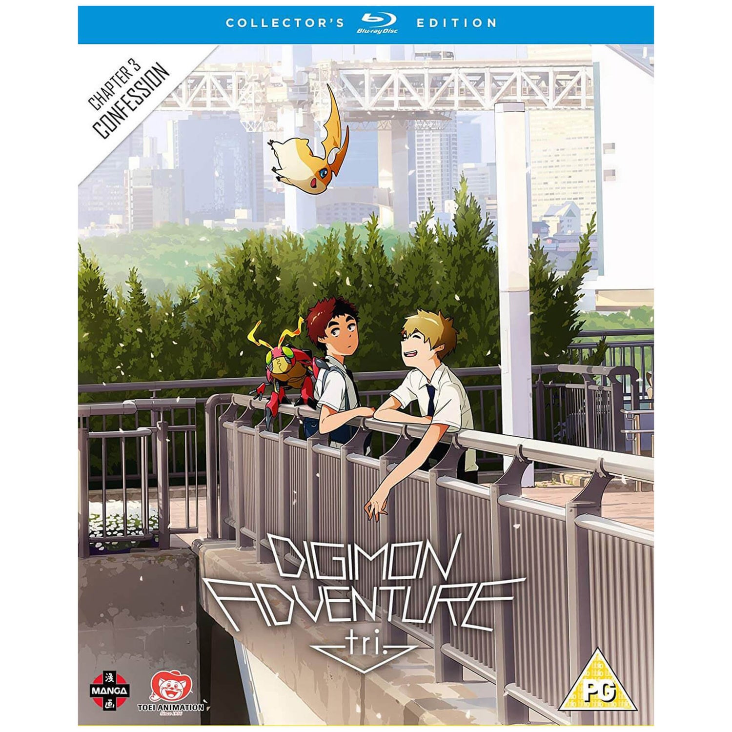 Digimon Adventure Tri The Movie Part 3 - Collectors Edition Blu-ray ...