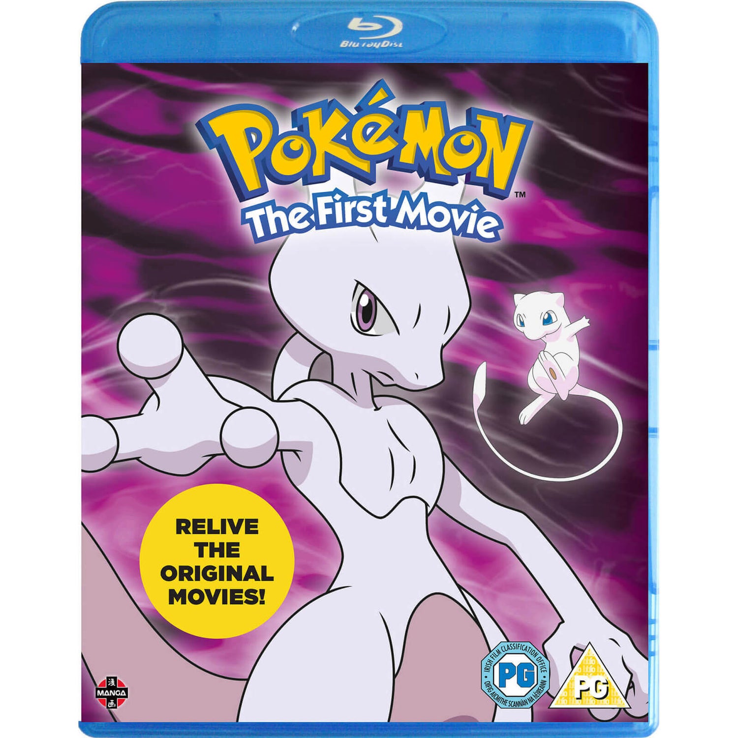 Pokemon The First Movie Pokemon First Movie (1998) | Quad 30 X 40