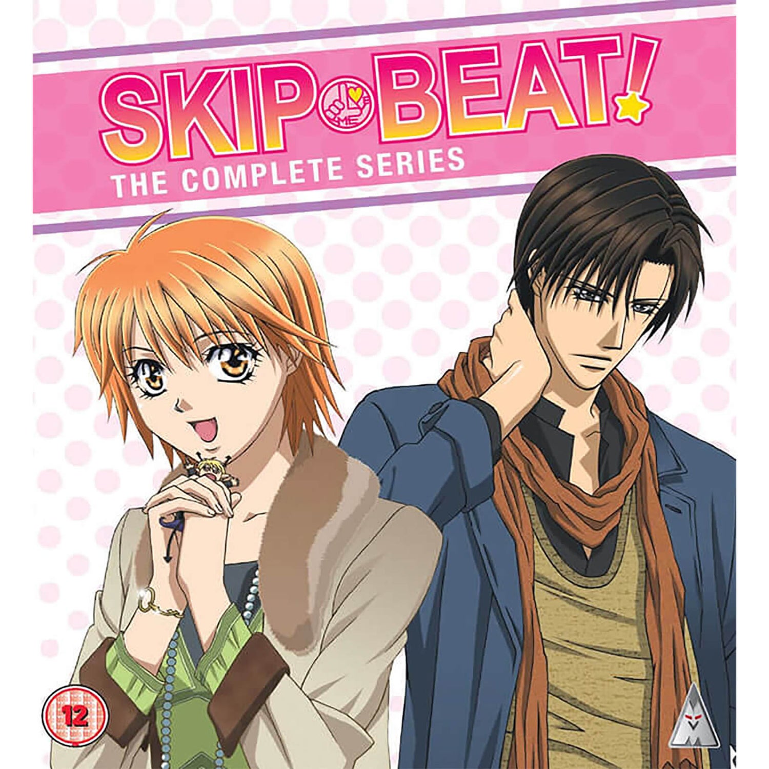 Skip Beat Collection Blu-ray - Zavvi UK