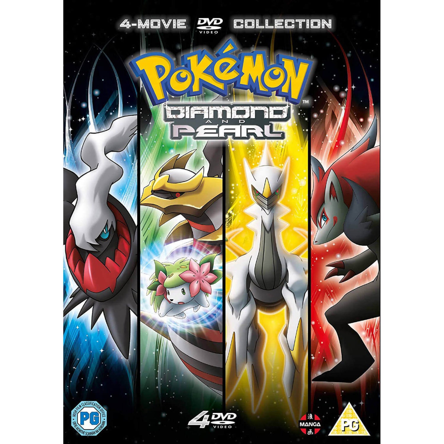 Pokémon Movie: Diamond & Pearl Collection DVD - Zavvi UK