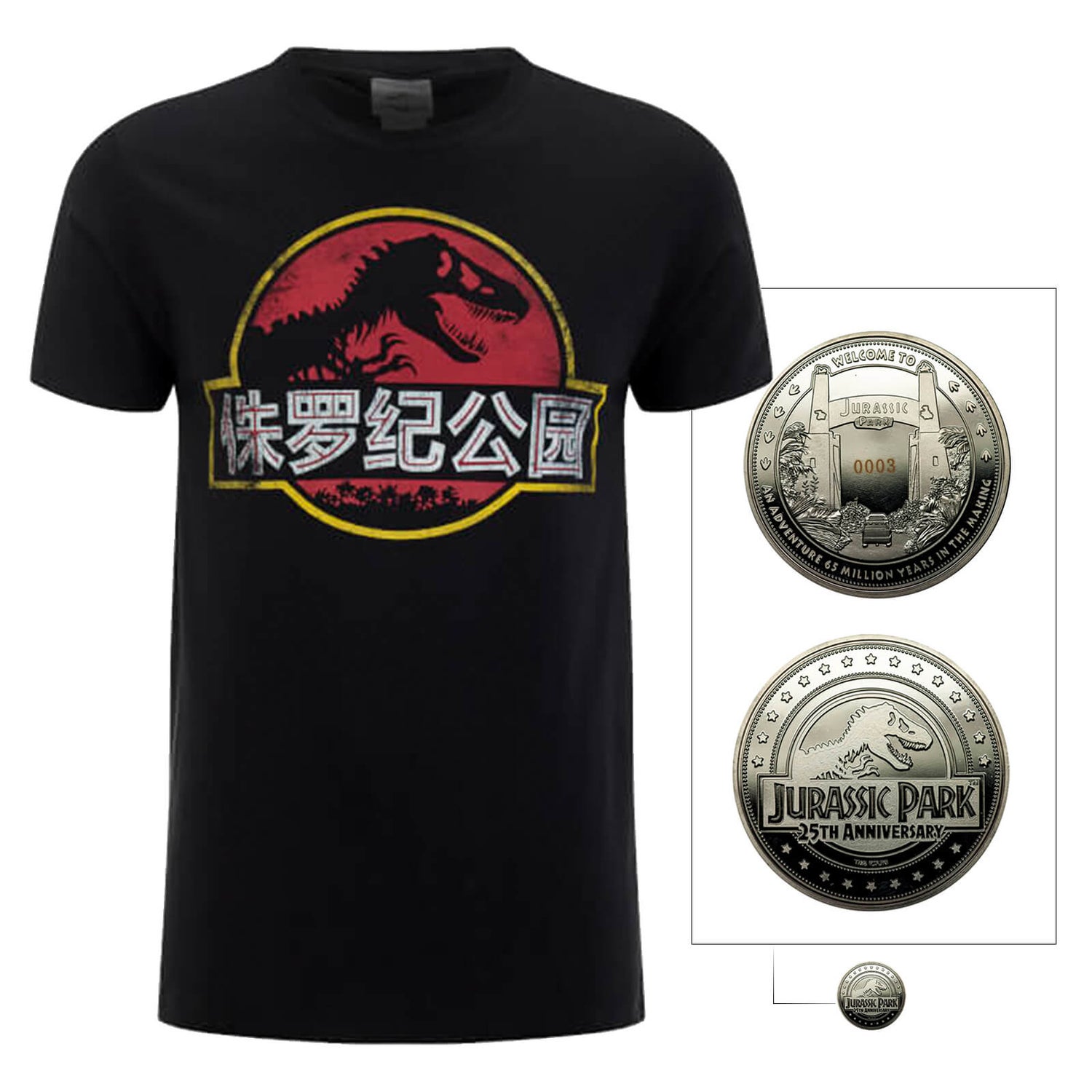 Jurassic Park Fan & Collector's Bundle Merchandise - Zavvi US