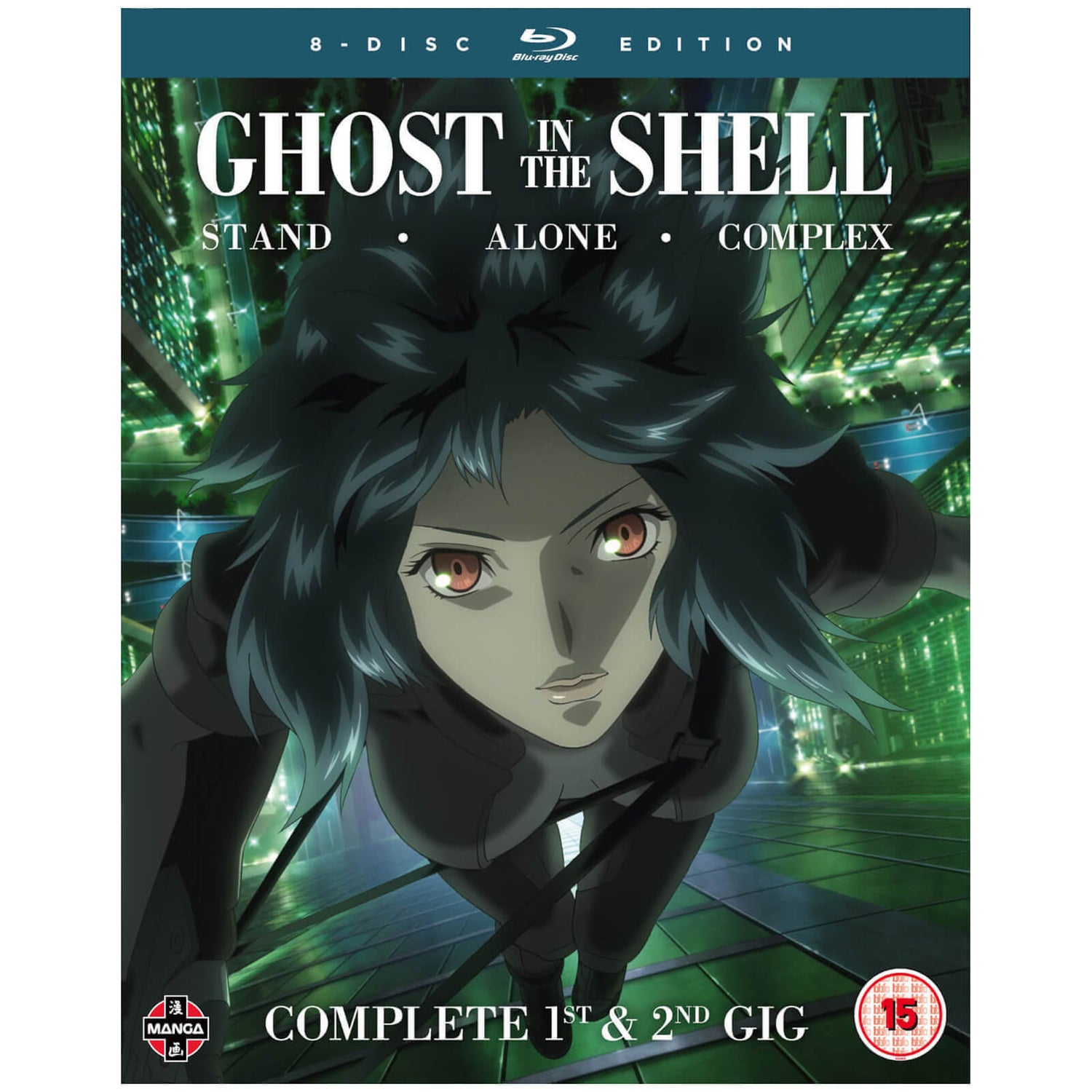 Ghost In The Shell Stand Alone Complex Poster