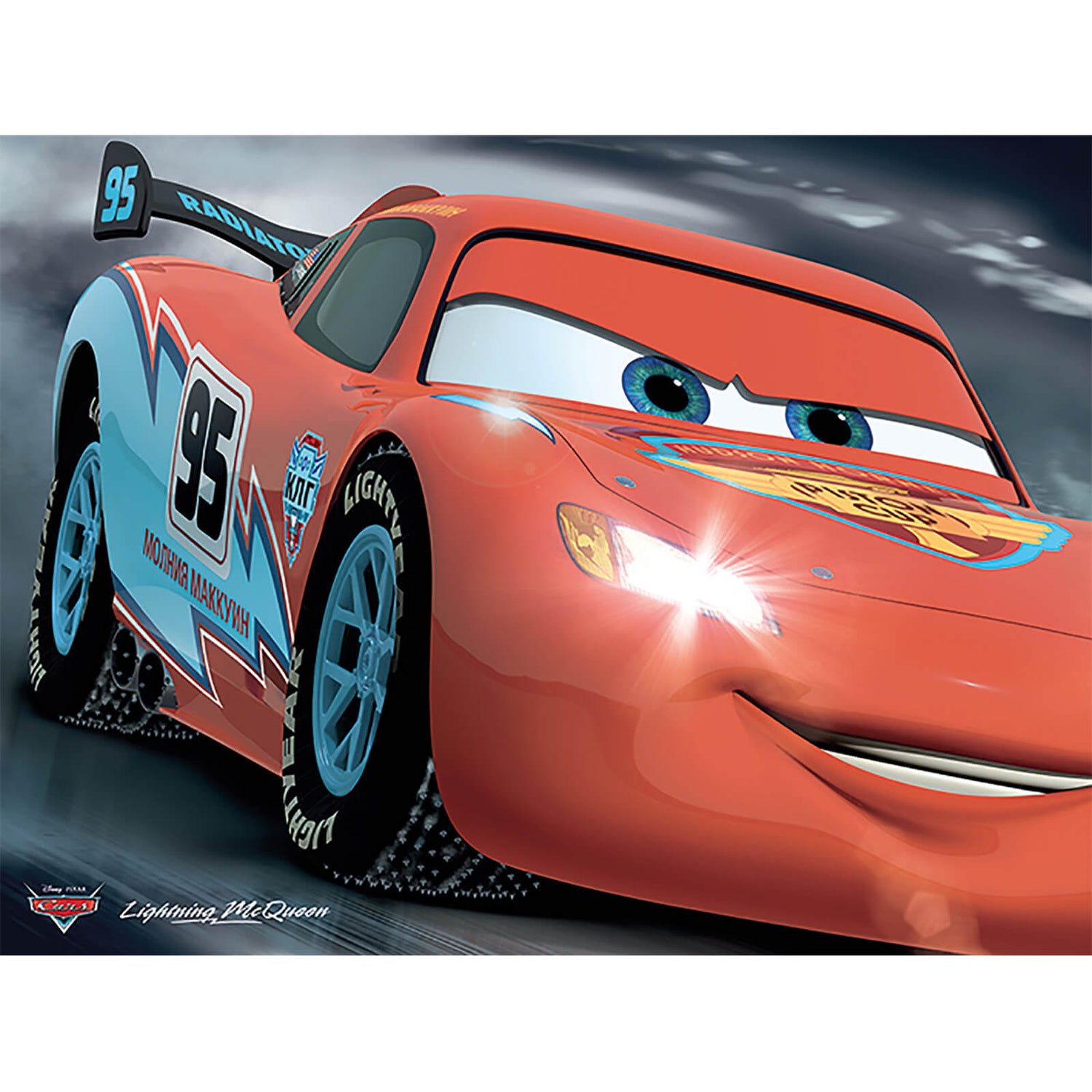 lightning mcqueen canvas