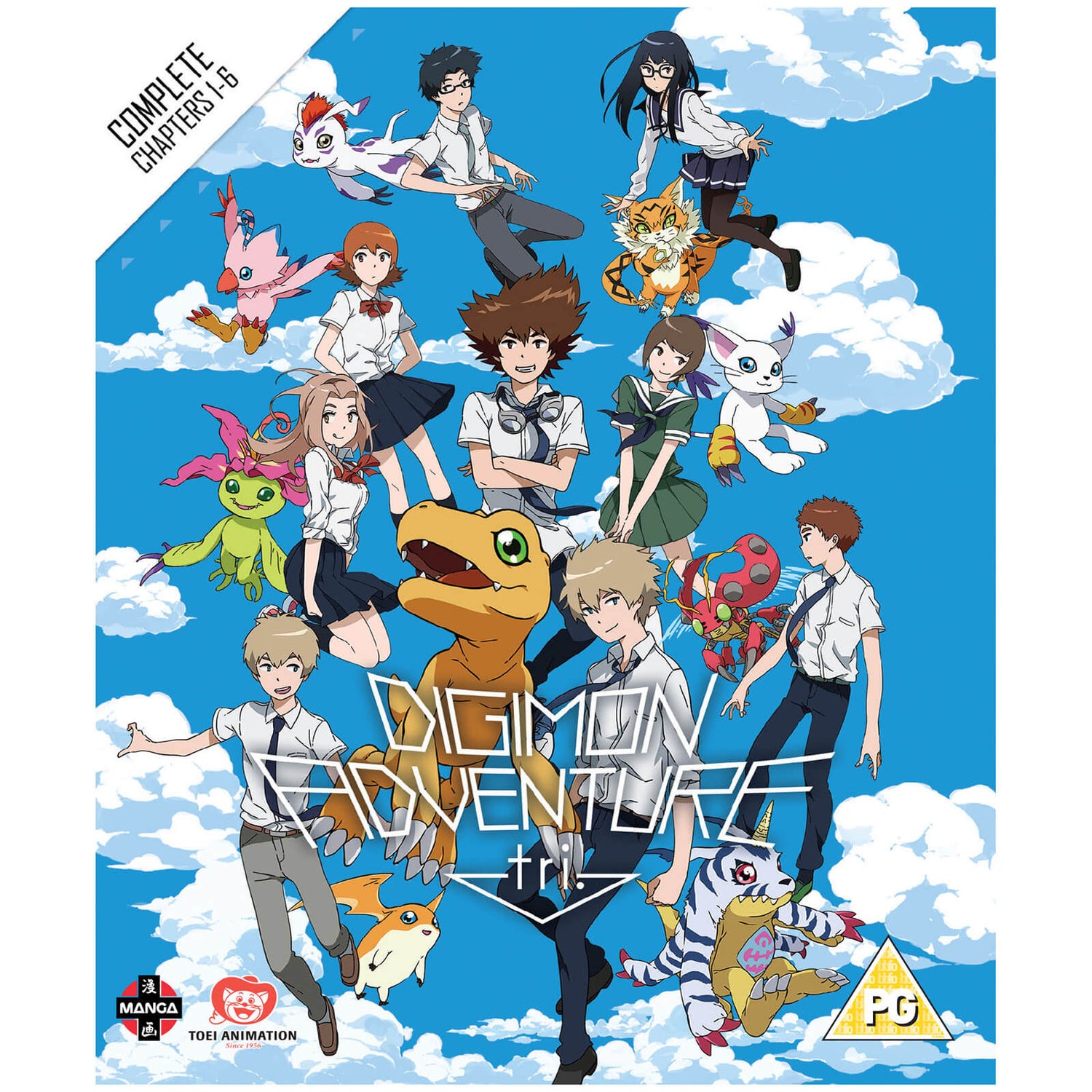 Digimon Adventure Tri: The Complete Movie Collection Blu-ray | Zavvi ...