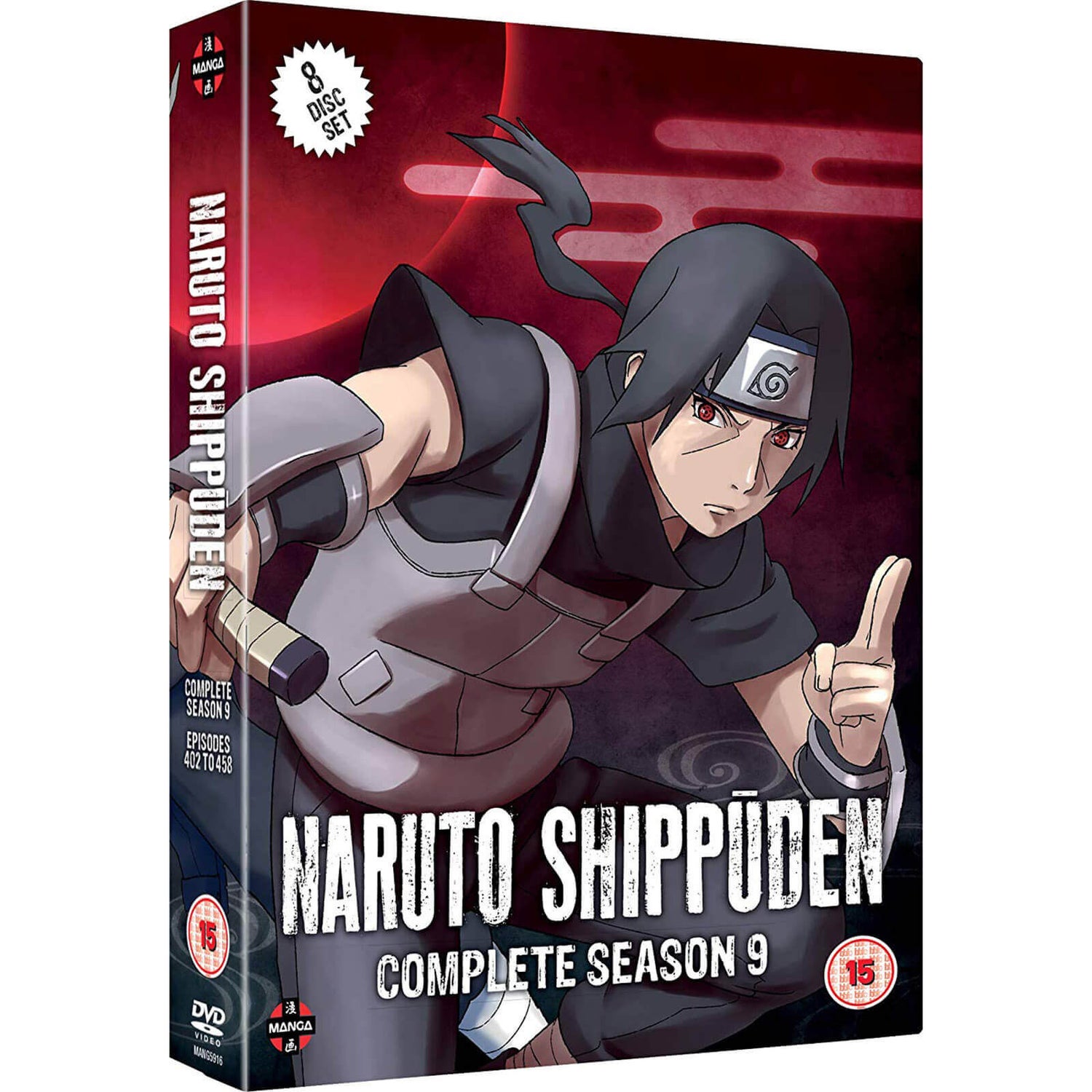Naruto Team 9 Shippuden