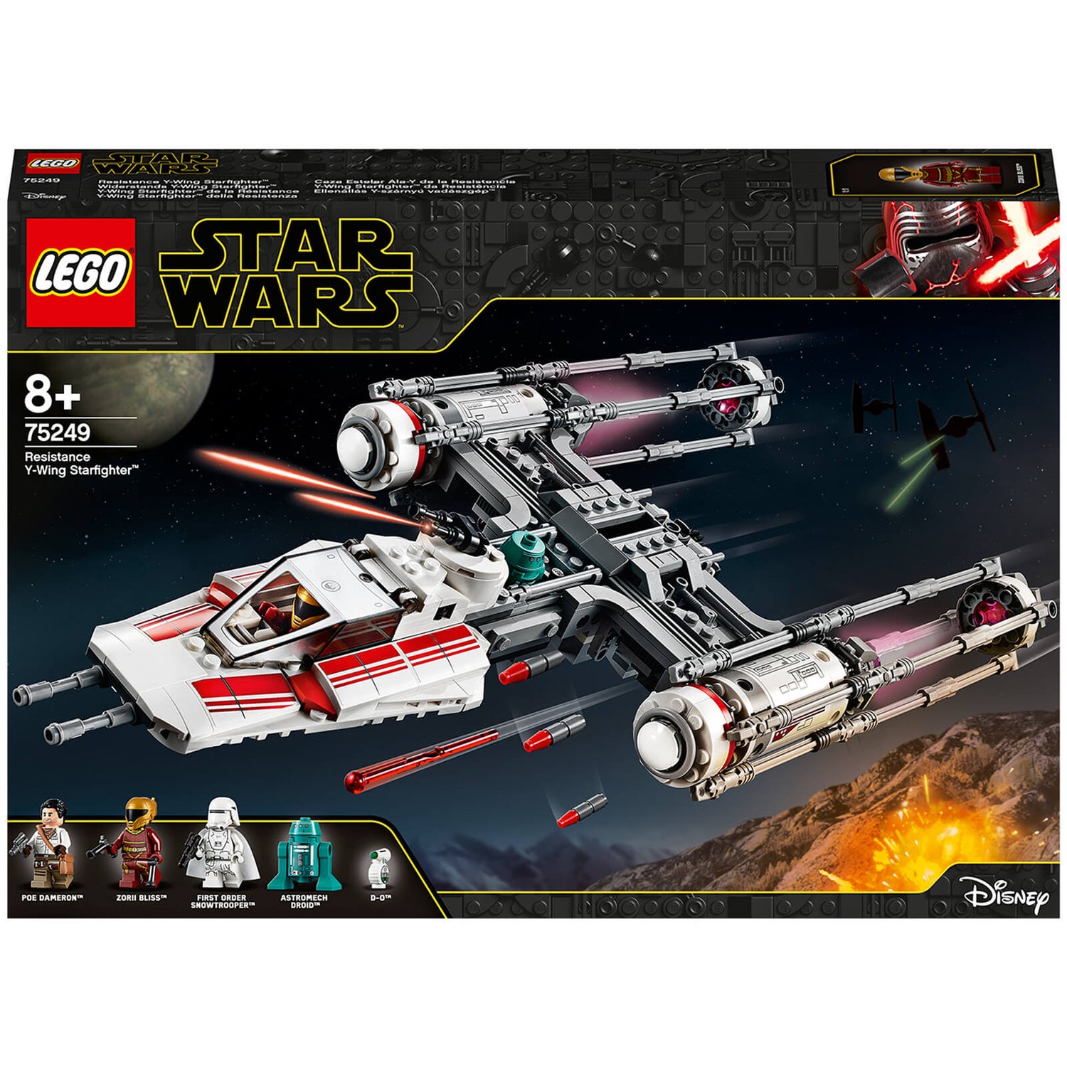 LEGO Star Wars: Resistance Y-Wing Starfighter Set (75249) Toys - Zavvi UK