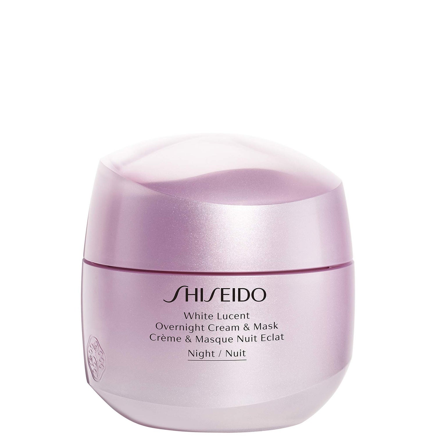 Shiseido White Lucent Ad
