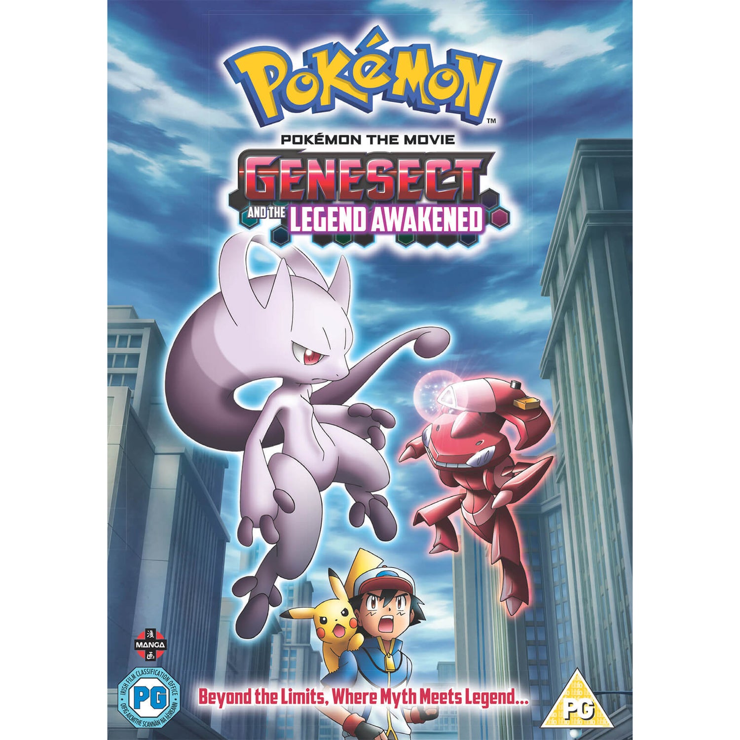 Pokemon Genesect Movie