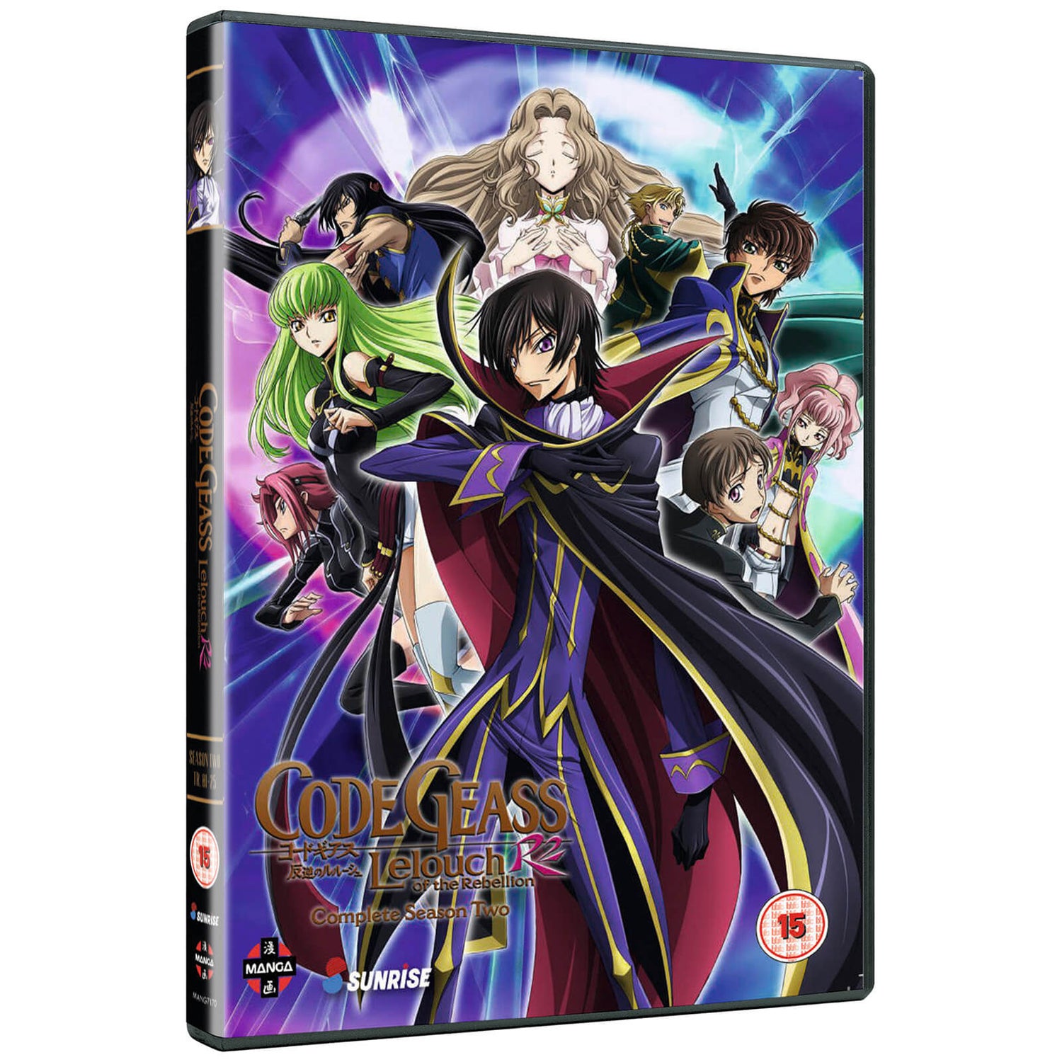 Code Geass R2 Logo Code Geass: Lelouch Of The Rebellion Review