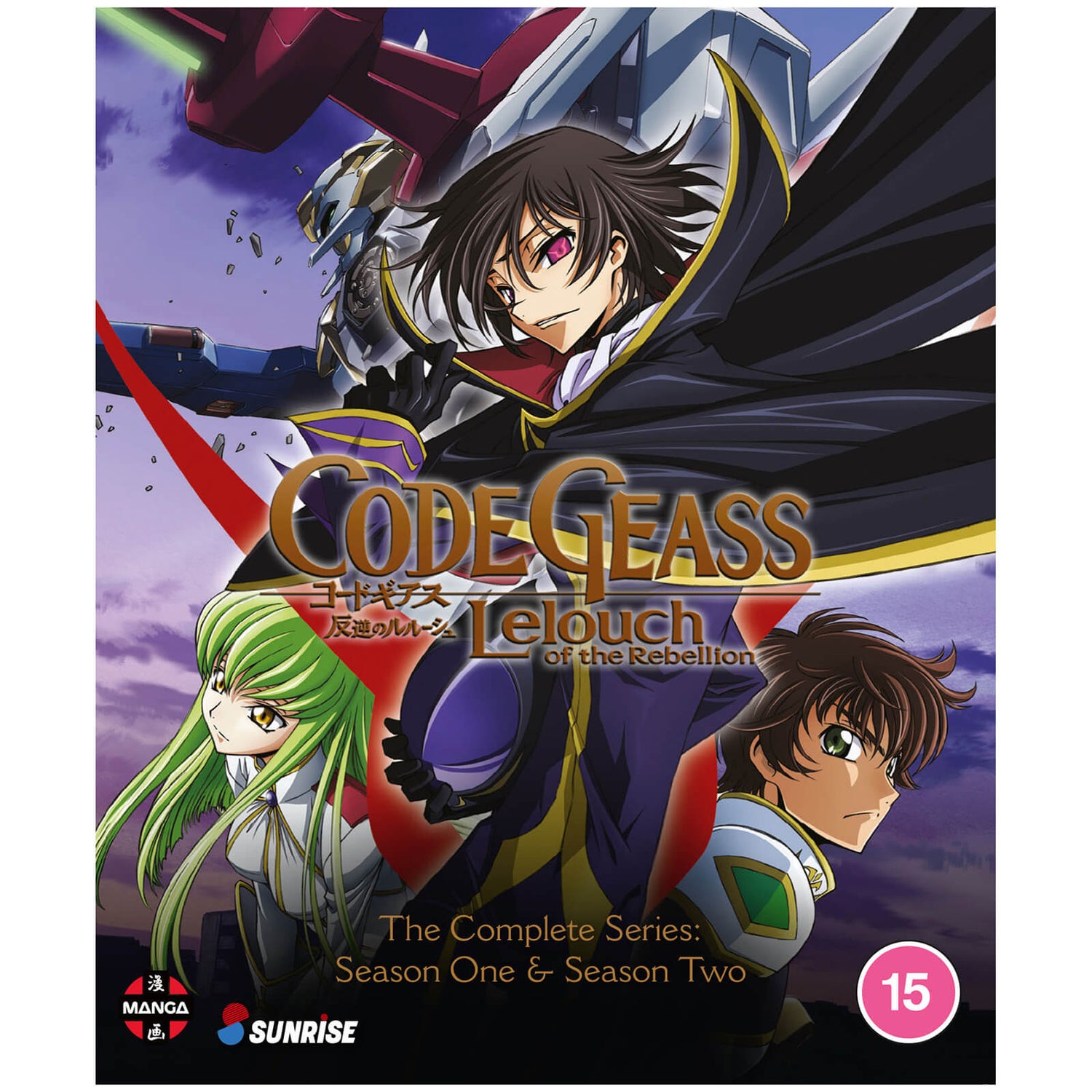 Code Geass: Lelouch of the Rebellion: Complete Series Collection Blu ...