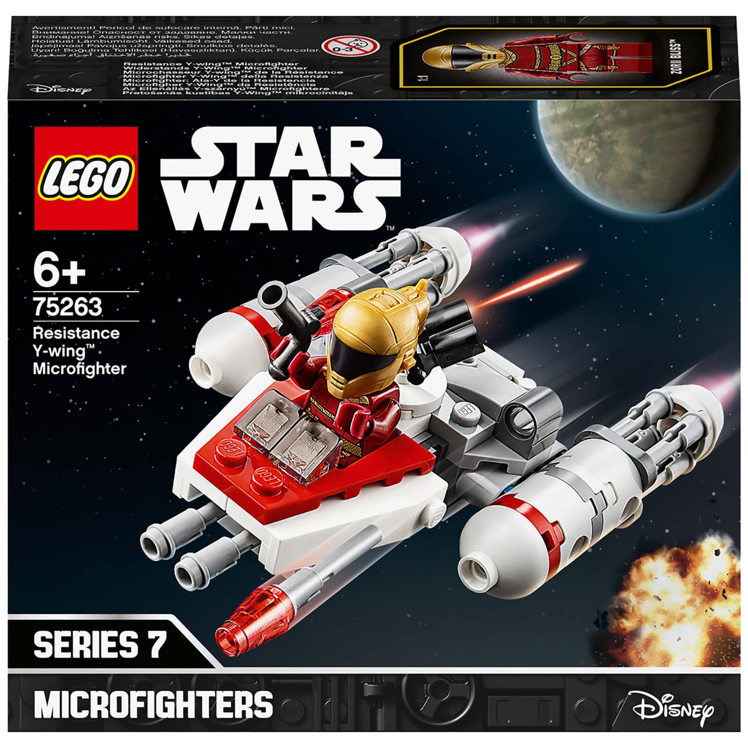 LEGO Star Wars: Resistance Y-wing Microfighter Set (75263) Toys - Zavvi UK