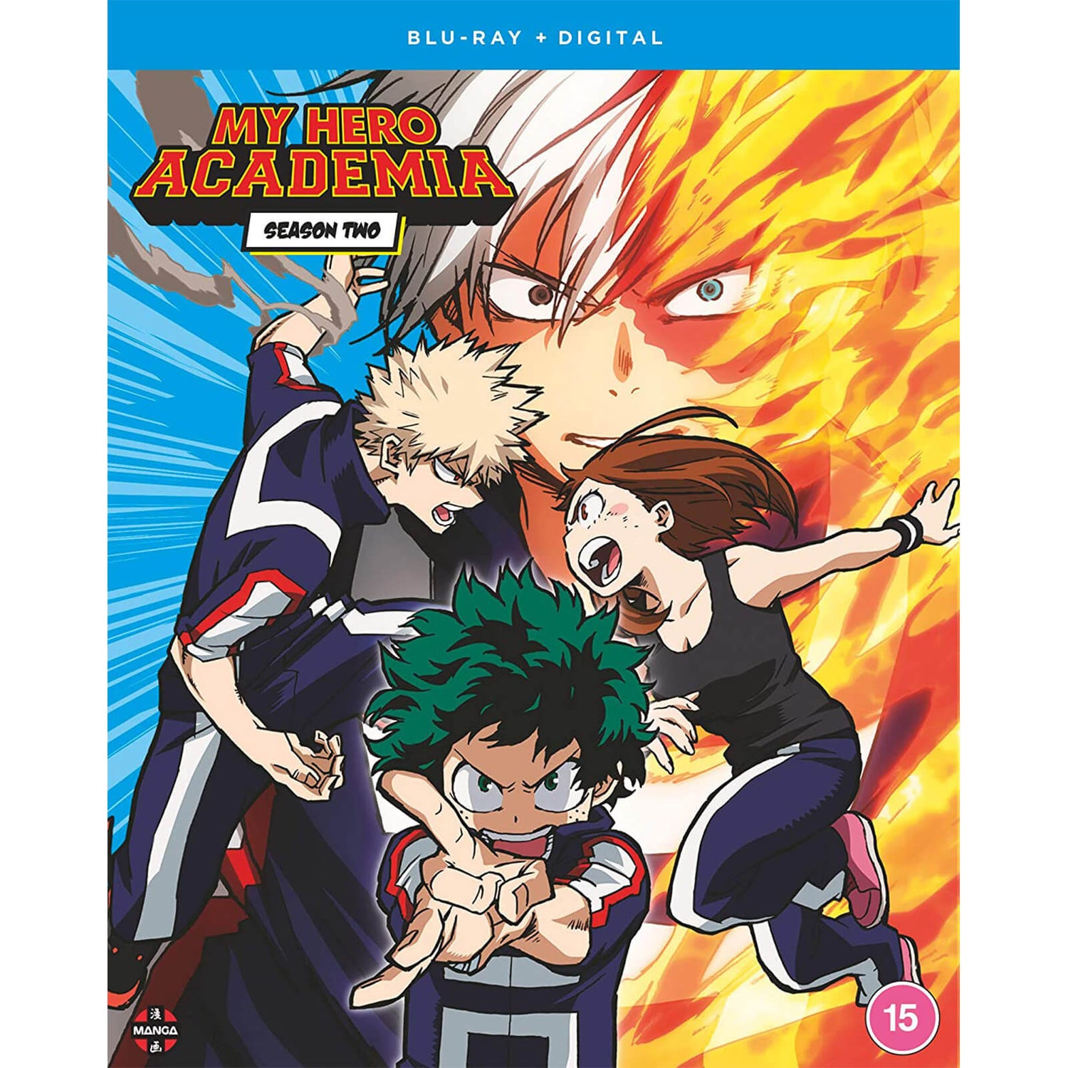 My Hero Academia: Complete Season 2 Blu-ray - Zavvi UK