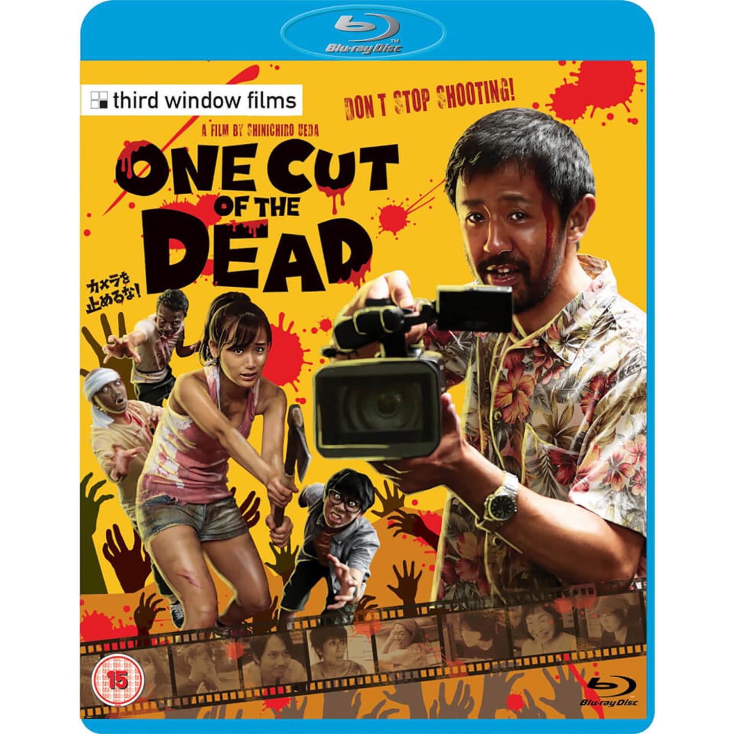 One Cut Of The Dead Blu-ray | Zavvi Australia