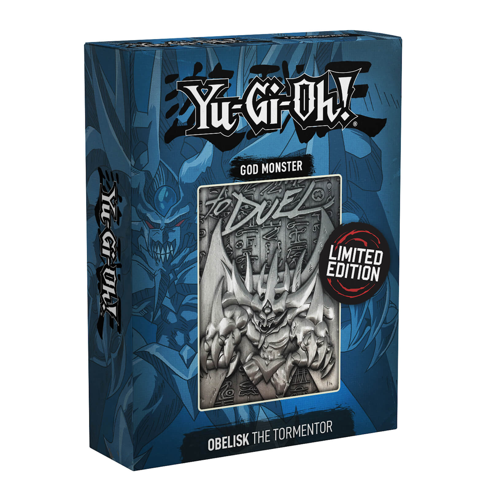 Obelisk The Tormentor Card Code Article Review: "25 Yu Gi Oh Cards So
