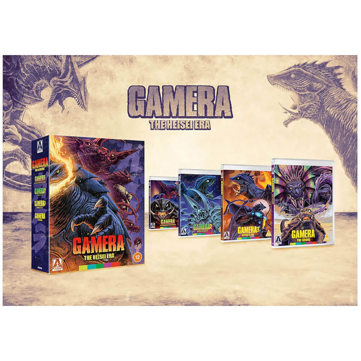 Gamera Heisei