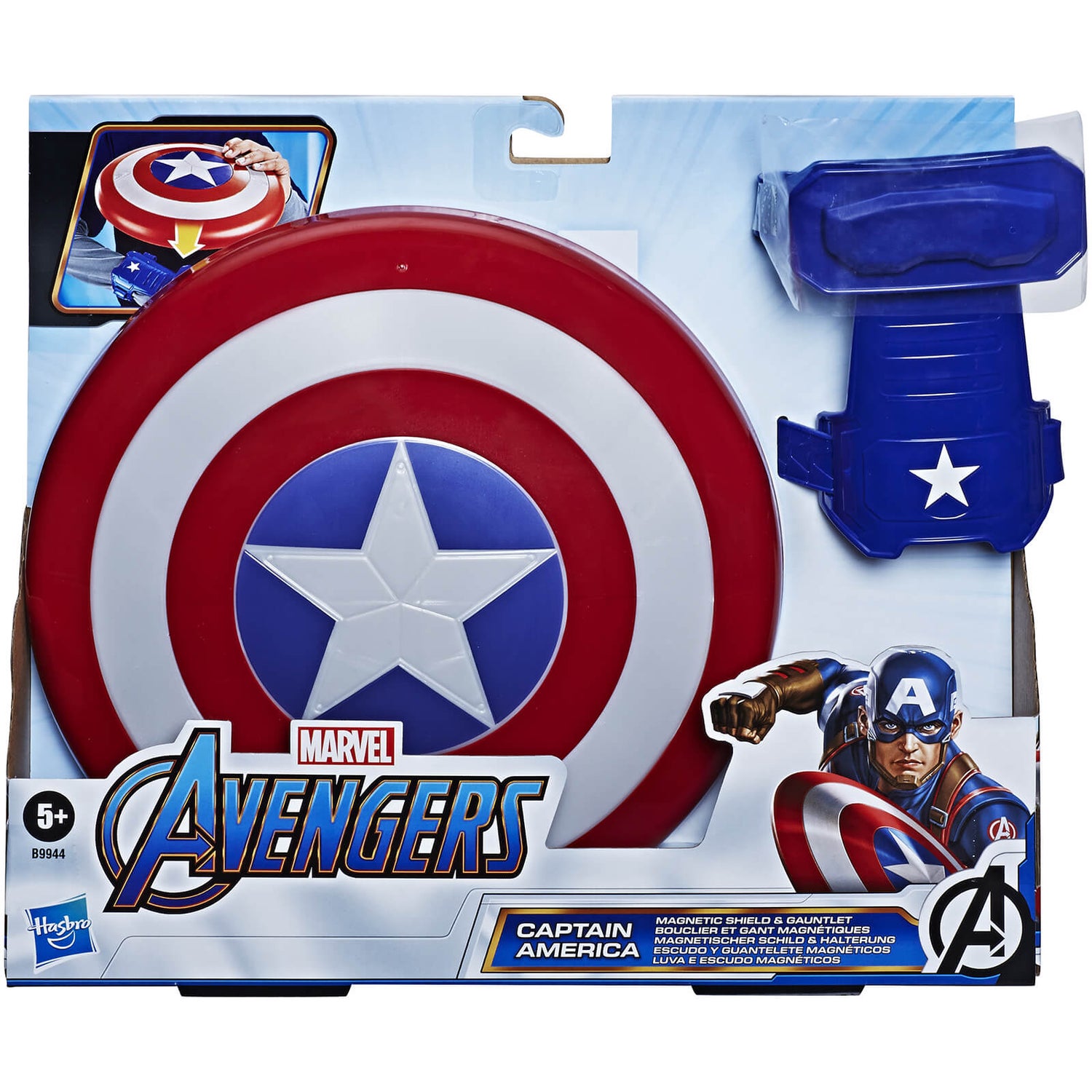 Hasbro Marvel Avengers - Captain America Magnetic Shield and Gauntlet ...