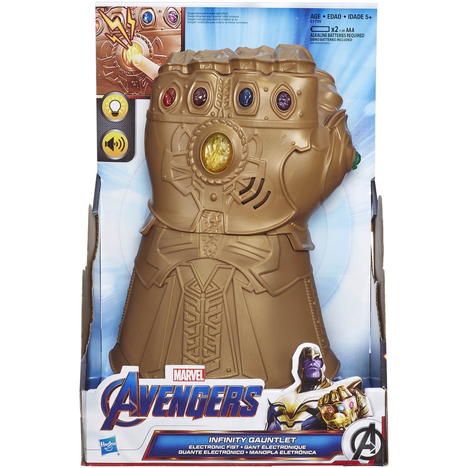 Hasbro Marvel Avengers Infinity War - Infinity Gauntlet Electronic Toy ...
