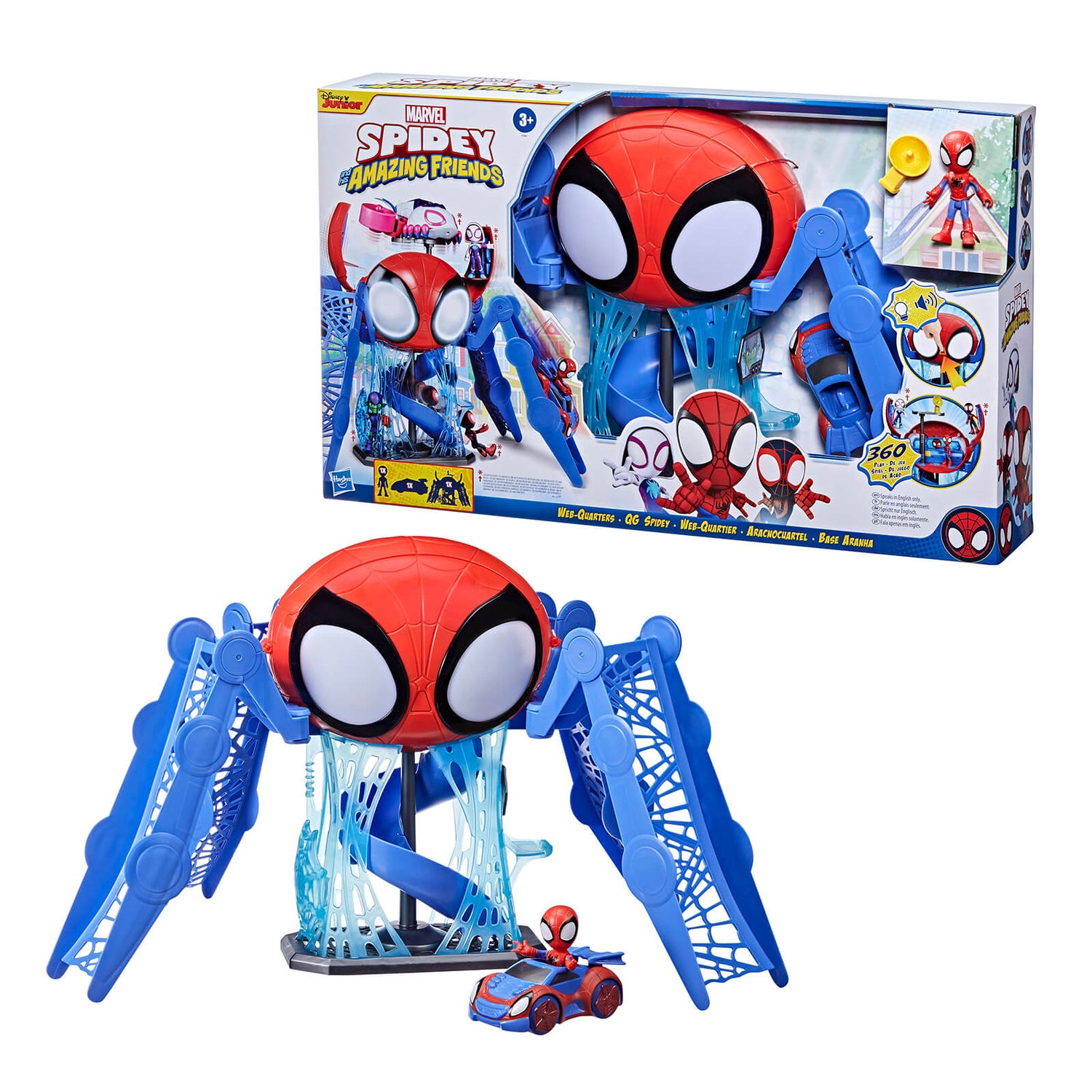 Hasbro Marvel Spidey and His Amazing Friends Webquarters Playset Toys ...