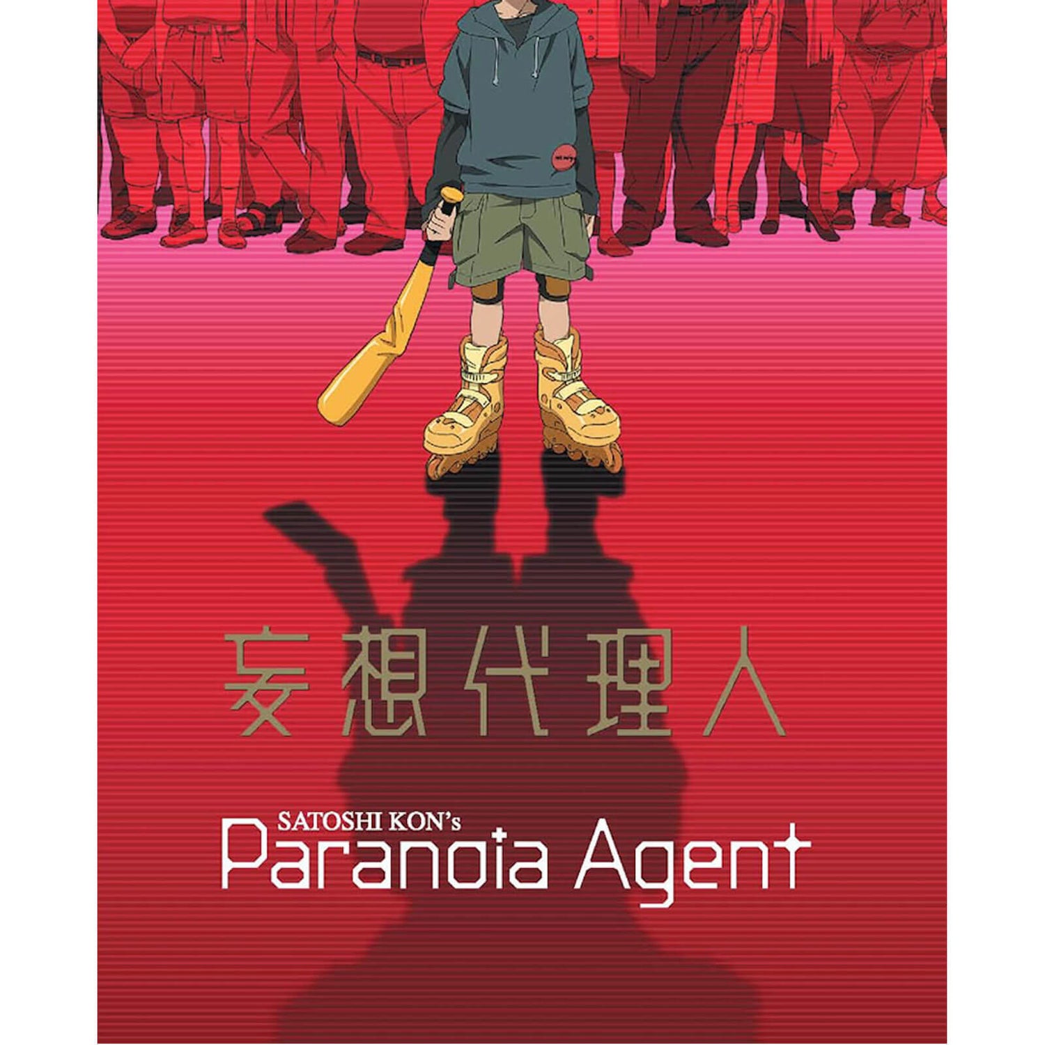 Paranoia Agent - Collector's Edition Blu-ray - Zavvi UK