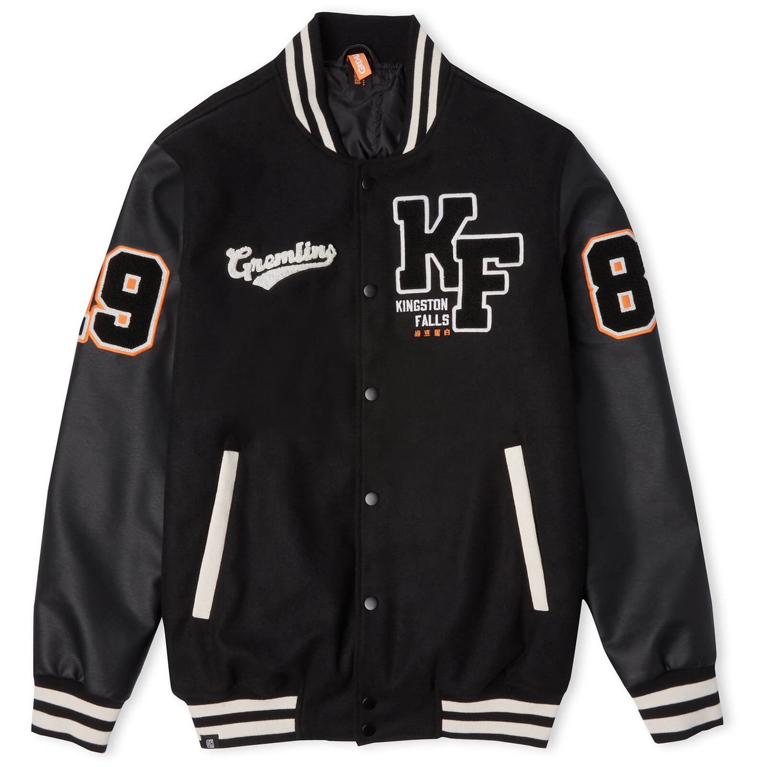 Original Hero x Gremlins Varsity Jacket - Black | My Geek Box US