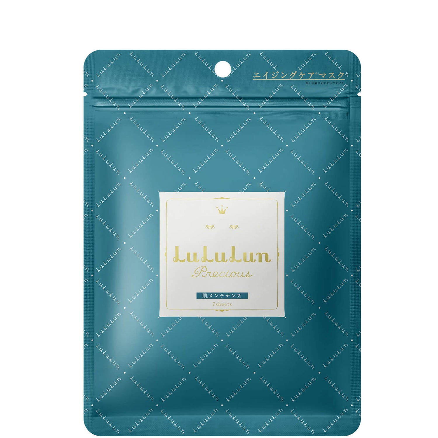 Lululun Precious Face Mask - Green (7 Sheets) | Doprava zdarma k dispozici | Lookfantastic