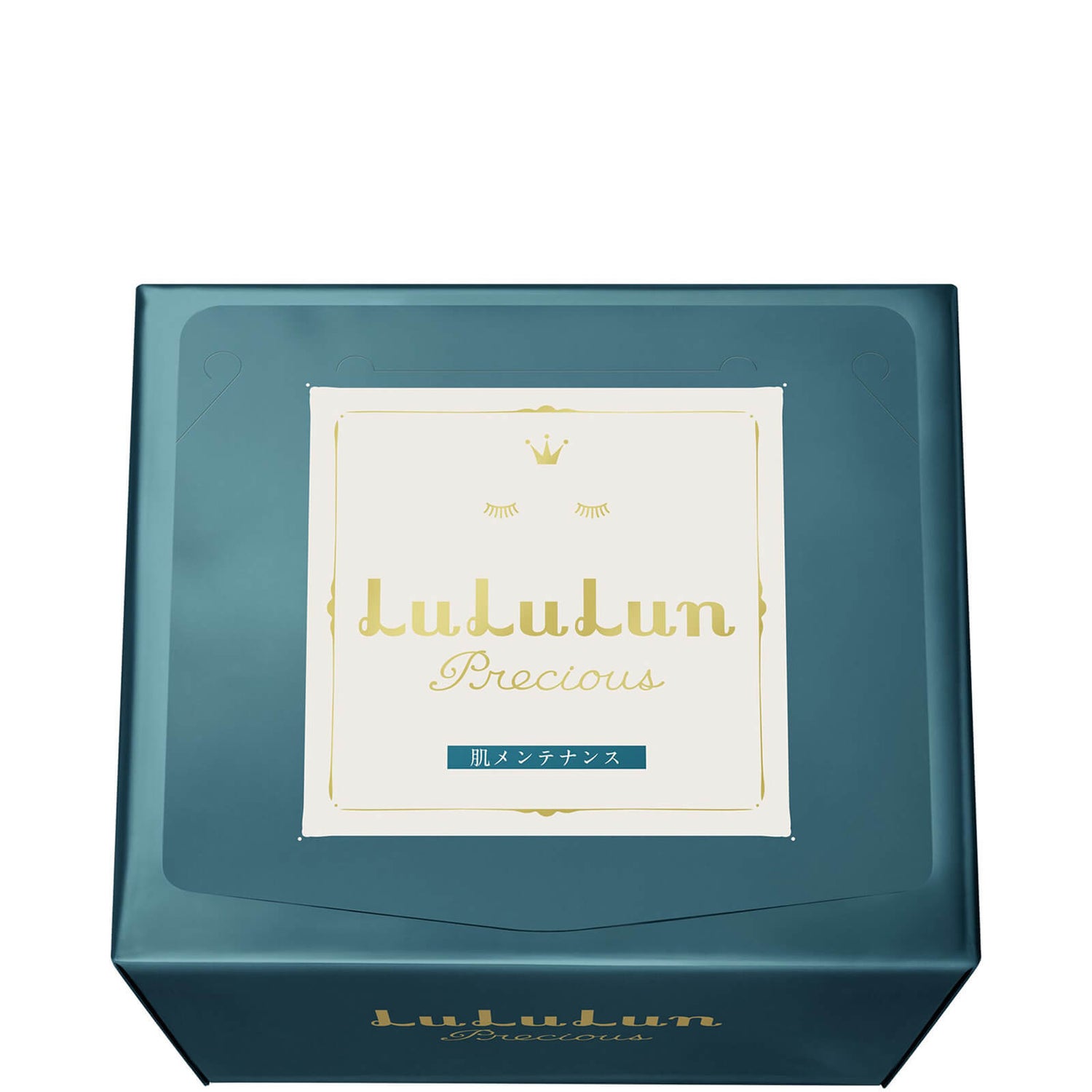 Lululun Precious Face Mask - Green (32 Sheets) | LOOKFANTASTIC AU