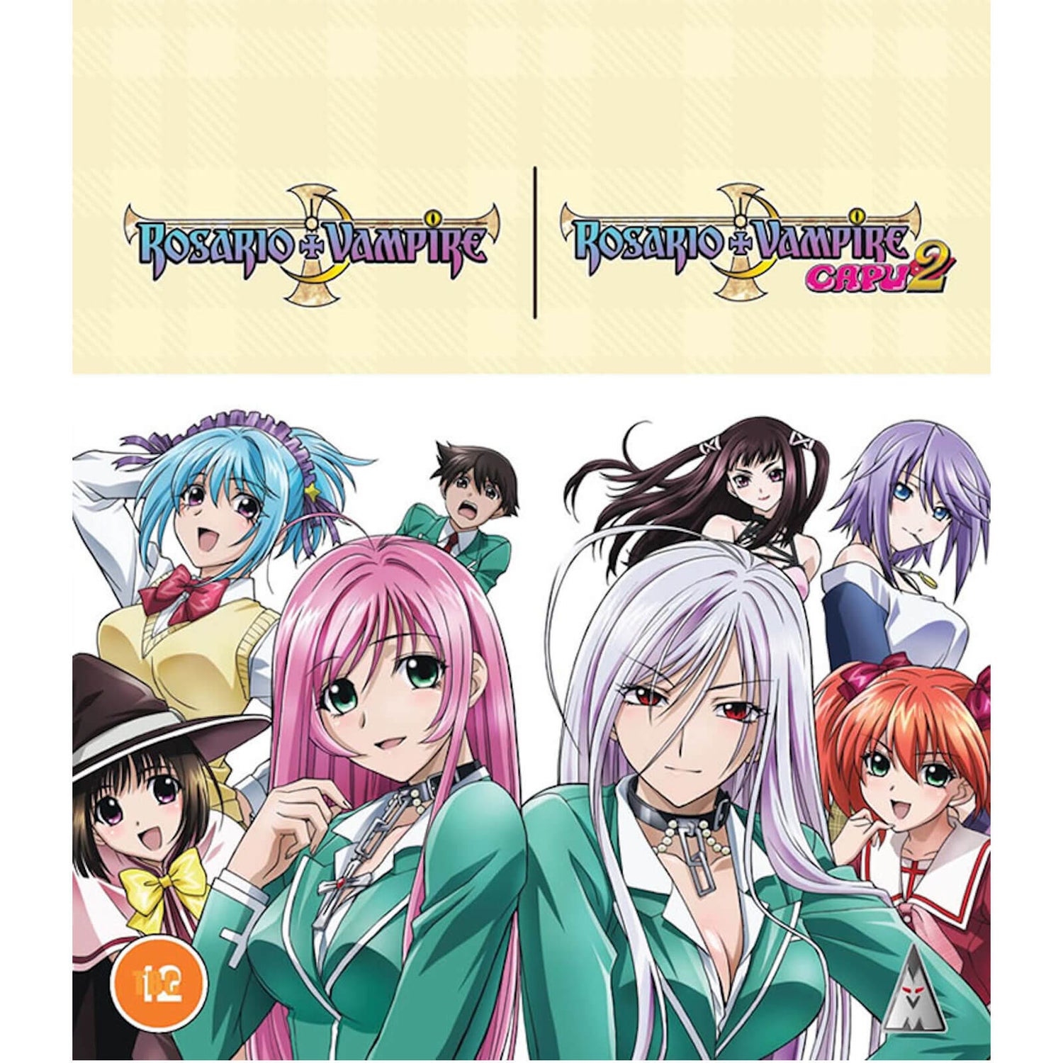 Rosario + Vampire Complete Collectie | Zavvi.nl