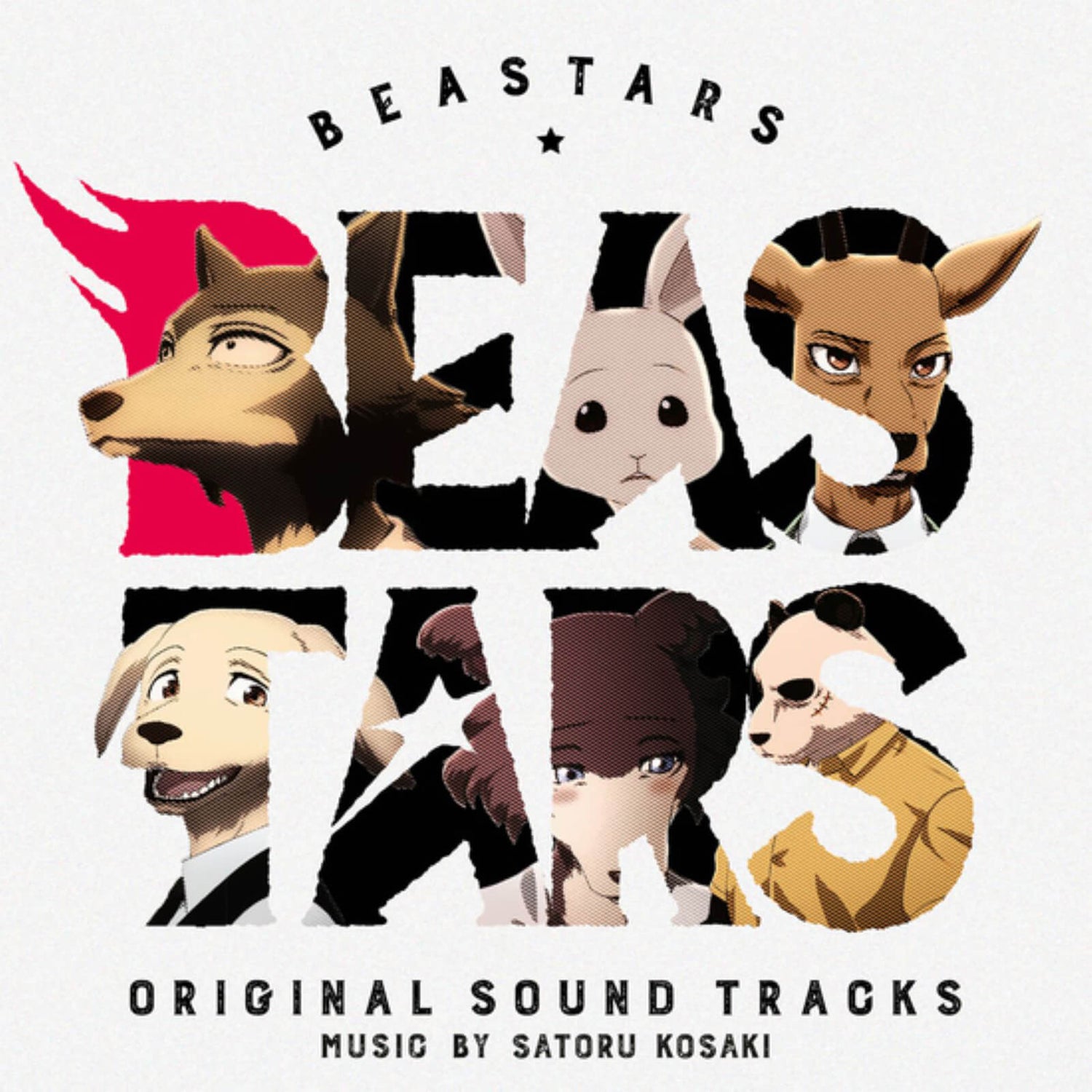 Anime Limited - Beastars (Original Soundtrack) Vinyl 3LP Merchandise ...