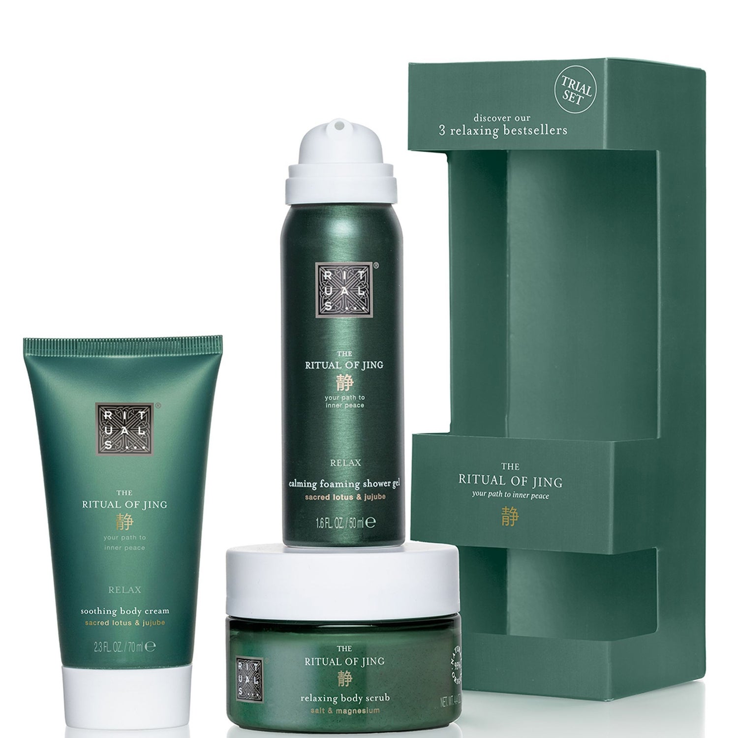 Rituals The Ritual of Jing Subtle Floral Lotus & Jujube Mini Bath and Body Gift Set - LOOKFANTASTIC