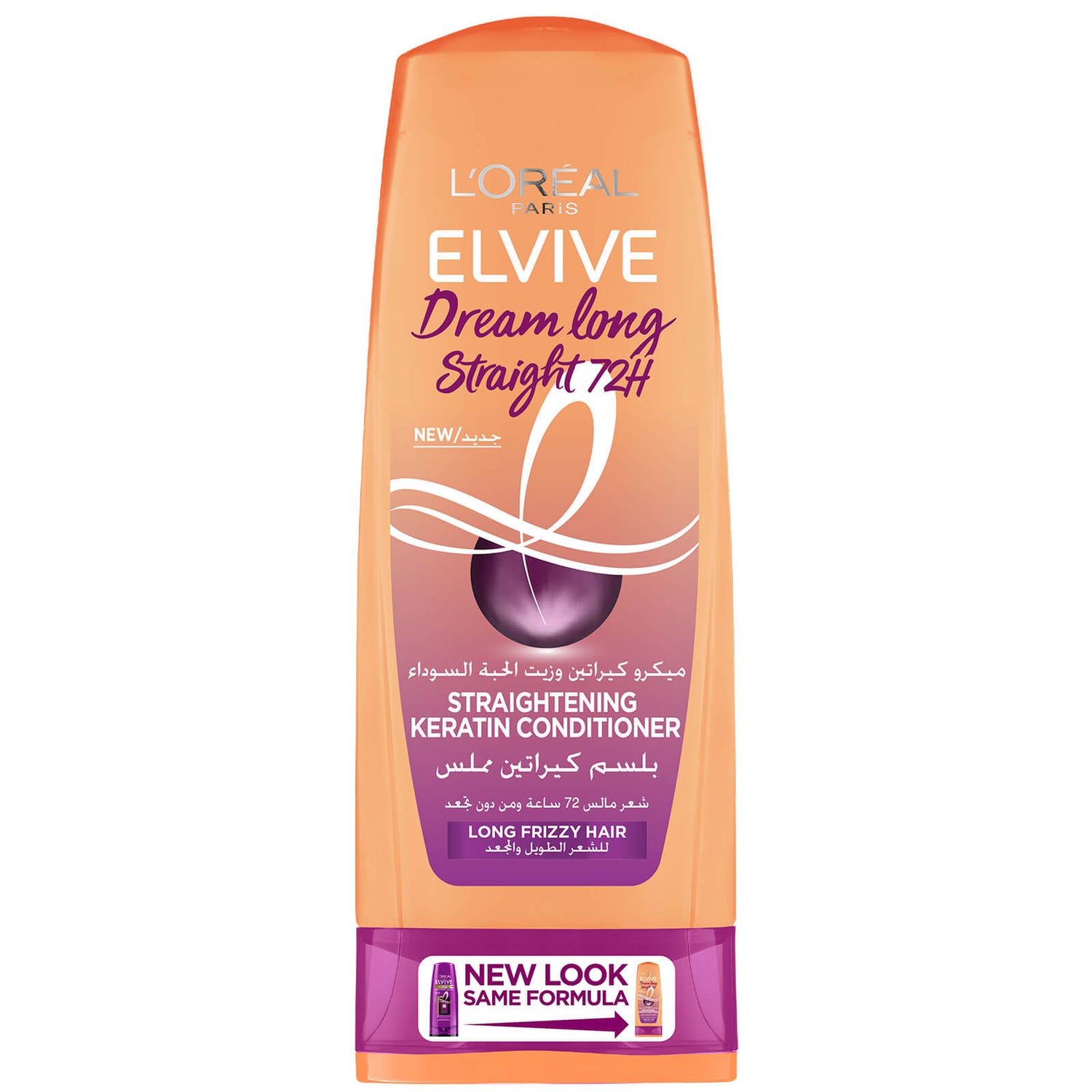 L'Oréal Paris Elvive Dream Long Straight Conditioner 200ml - lookfantastic